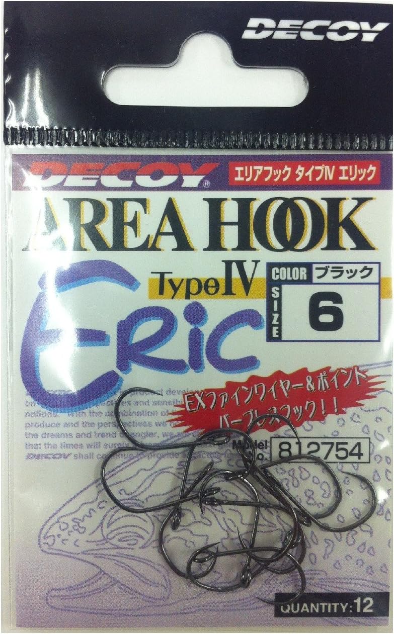 Amazon.com : KATSUICHI DECOY ARIA TYPE IV ERIC HOOK 6 : Sports & Outdoors