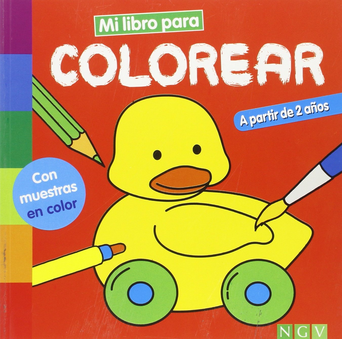Amazon.com: PATO: 9783849908140: Books