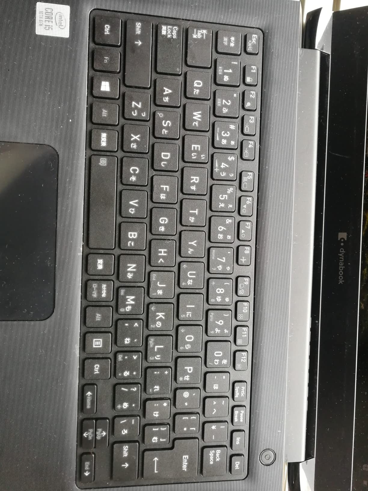 Amazon | AMO-PC ブラック 日本語キーボード dynabook S73 SZ73 シリーズ 交換用 No.210925-3 ...