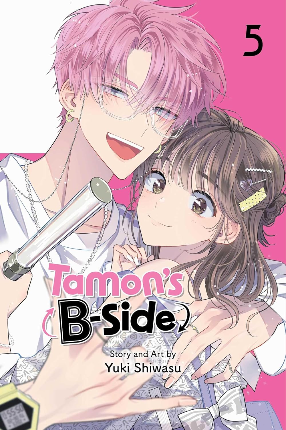 Amazon | Tamon's B-Side, Vol. 5 | Shiwasu, Yuki | Shojo (Girls)