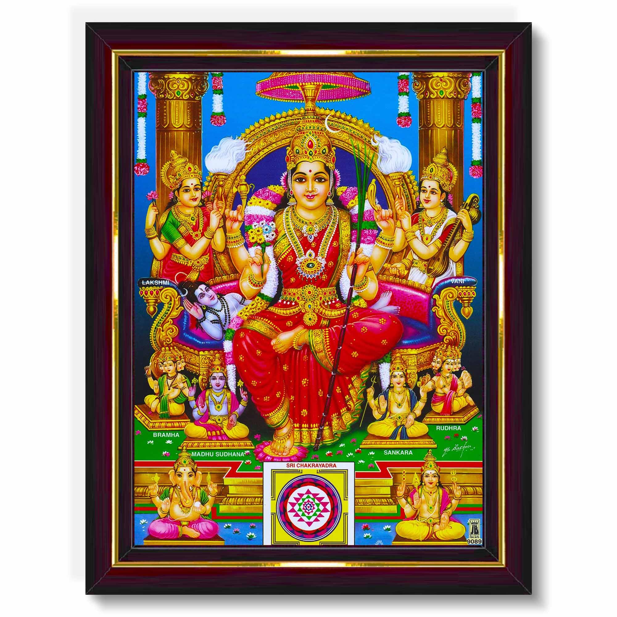 Pavan Photo Laminations Lalitha Devi For Pooja Tripura Sundari Mata ...