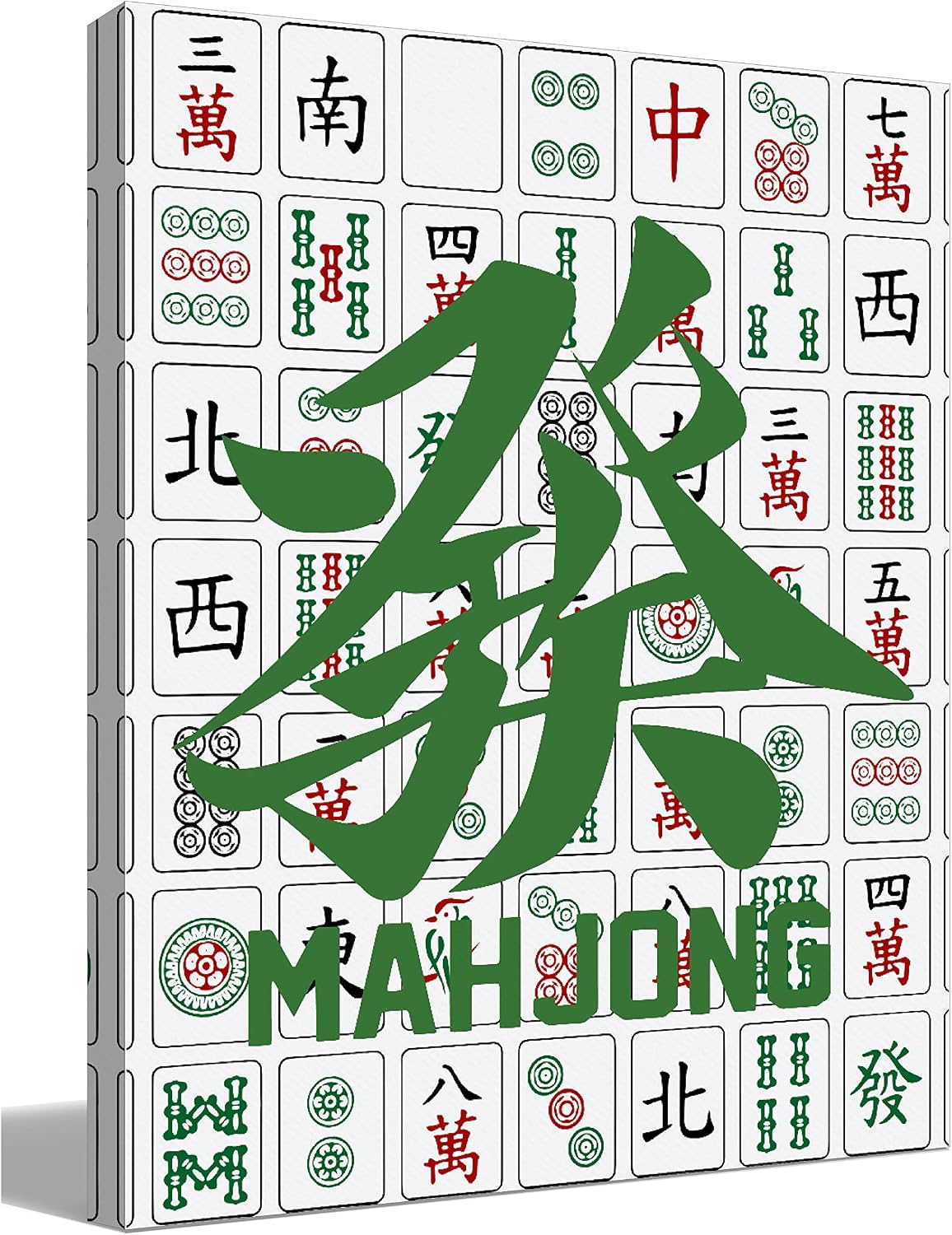 Amazon.com: BIWSHA Chinese Culture Mahjong Chess Game Canvas Wall Art ...
