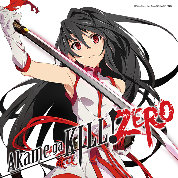 Amazon.com: Akame ga KILL! ZERO Vol. 8 (Akame Ga Kill Zero) eBook ...