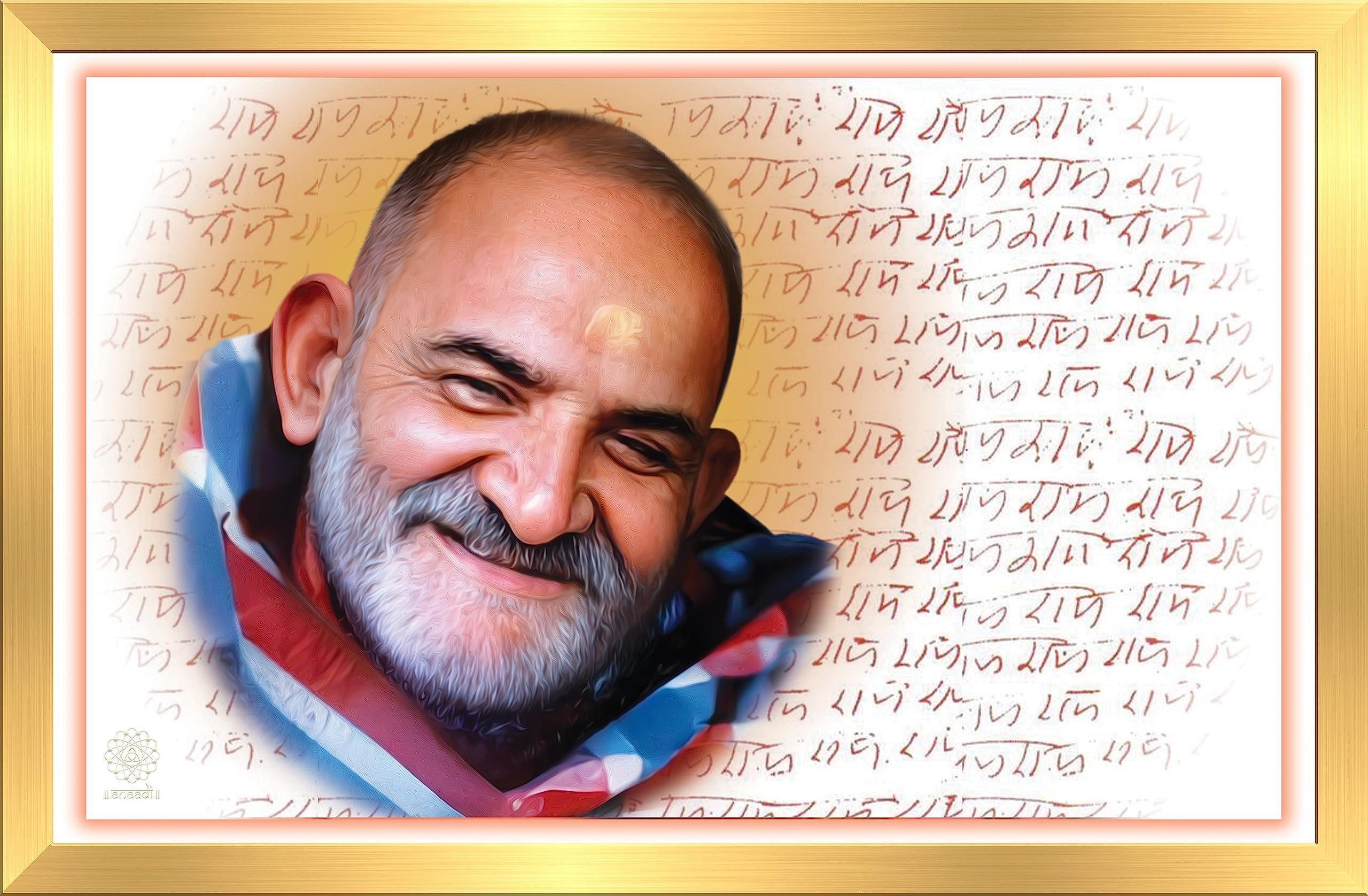 PAPER PLANE DESIGN Neem Karoli Baba Canvas Wall Art painting. Large ...
