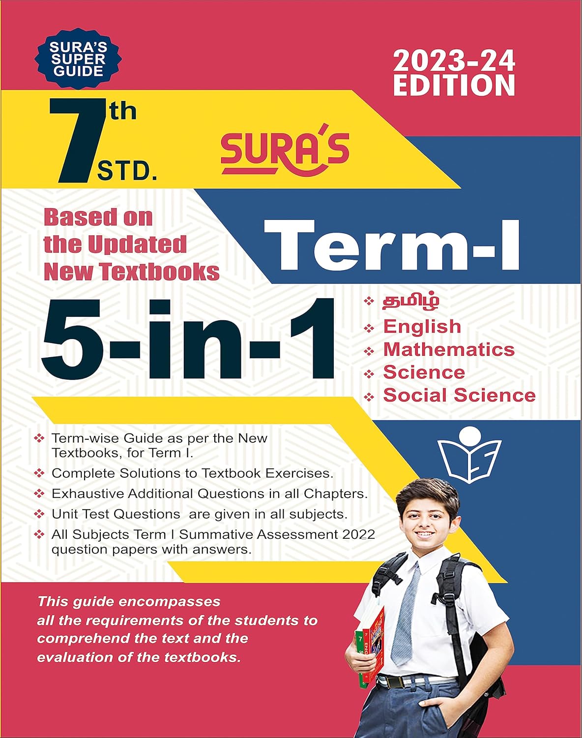 SURA`S 7th Standard 5-in-1 Term 1 Exam Guide in English Medium 2023-24 ...