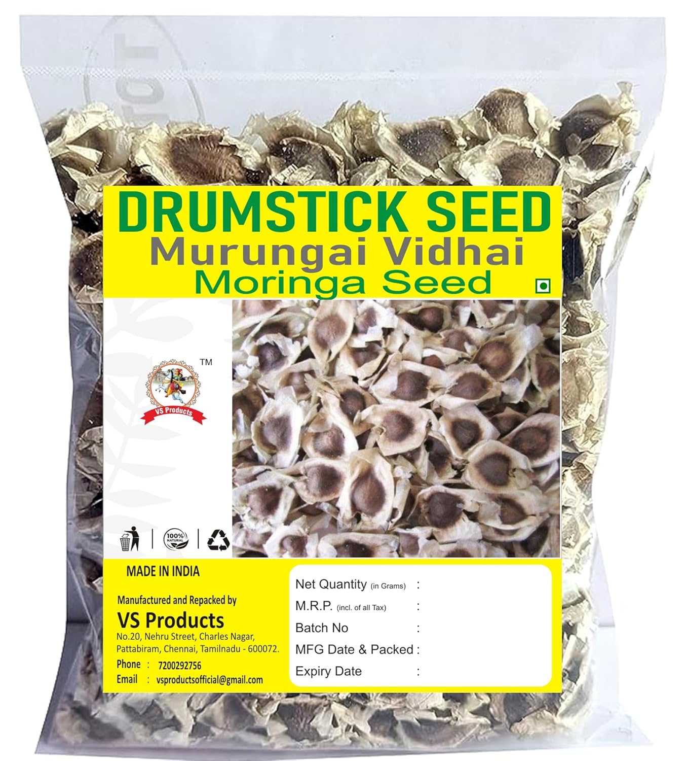 VS Products Moringa Seeds, 100g, Murungai Vidhai Seeds, Drumstick Seed ...