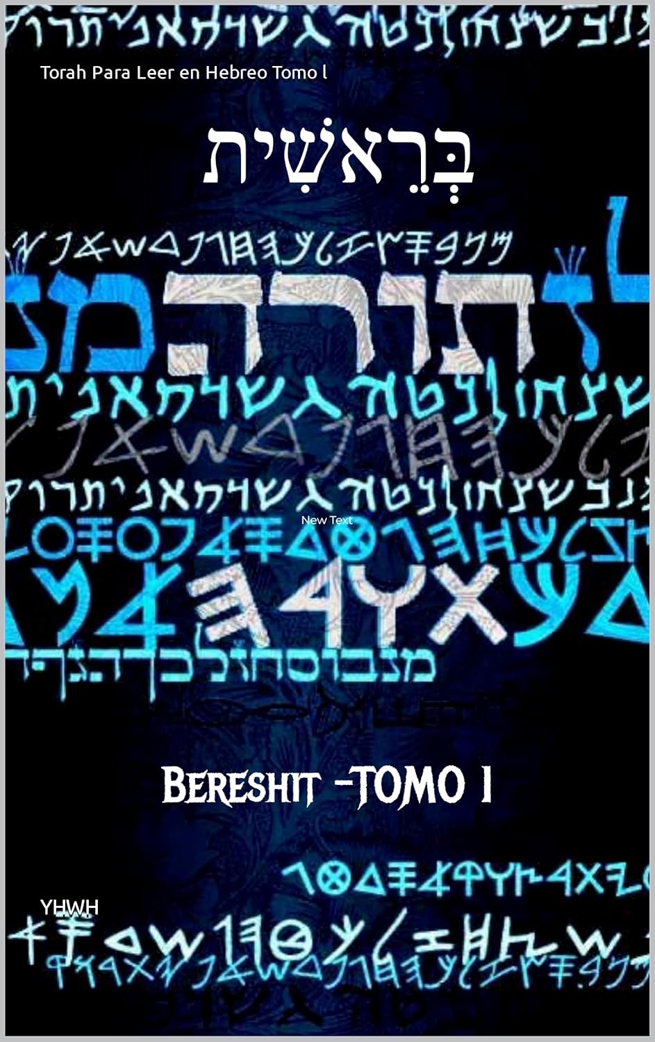 Torah Para Leer en Hebreo Tomo l (Spanish Edition) - Kindle edition by ...