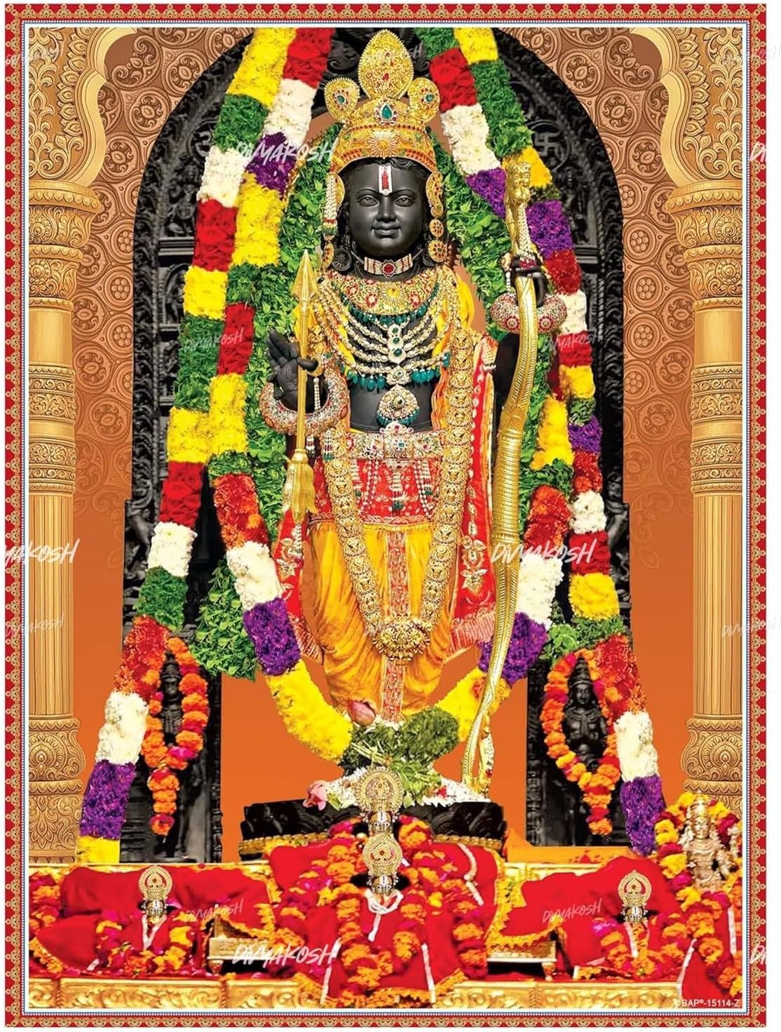 Amazon.com: Export Quality Lord Ram Poster ONLY Zari Work image, Wall Poster for Worship/Pooja ...