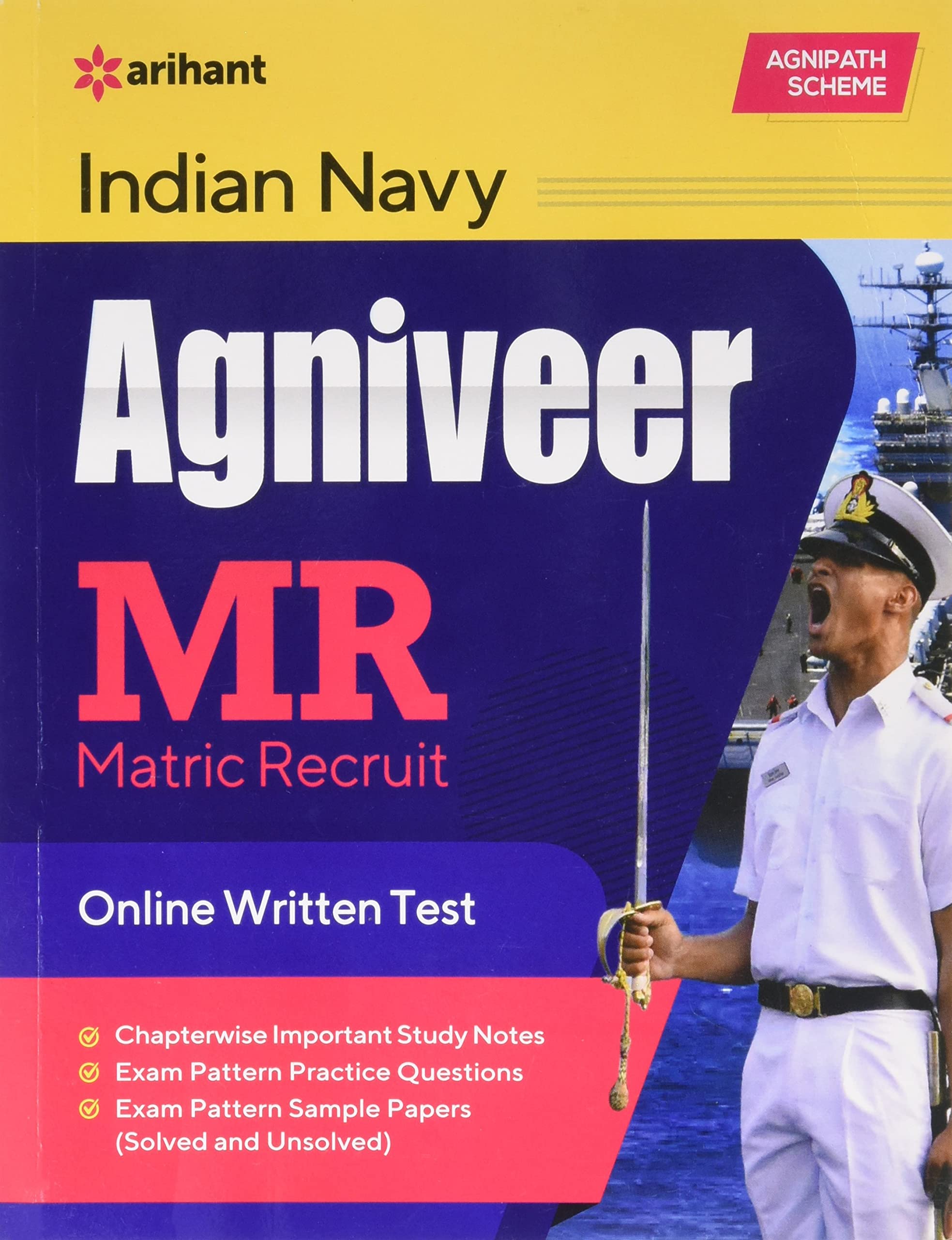 Indian Navy Agniveer MR Matric Recruit Online Written Test : Experts ...