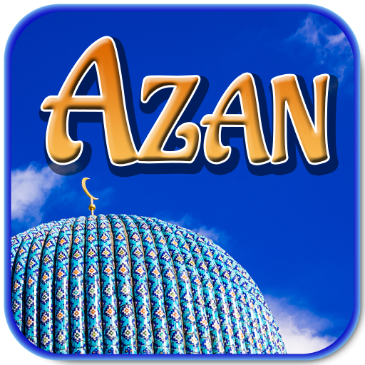 Azan Name Logo 87+ Azan Name Signature Style Ideas | Professional
