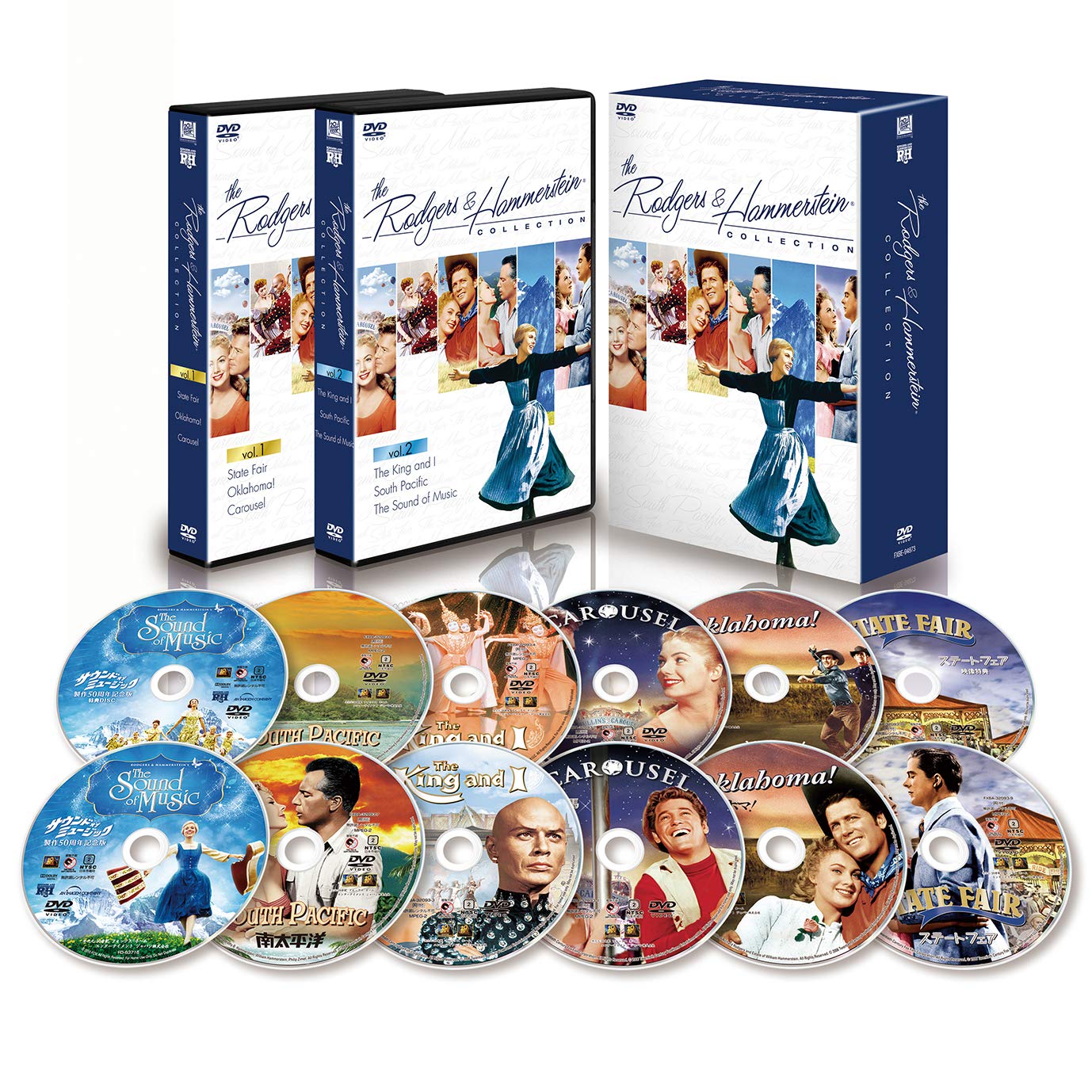 Amazon.com: Music Carousel Musical DVD – Box (12 Pieces Set) First ...
