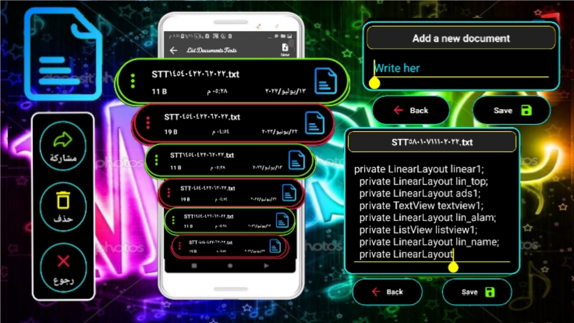 Text To Speech Voice - App on Amazon Appstore