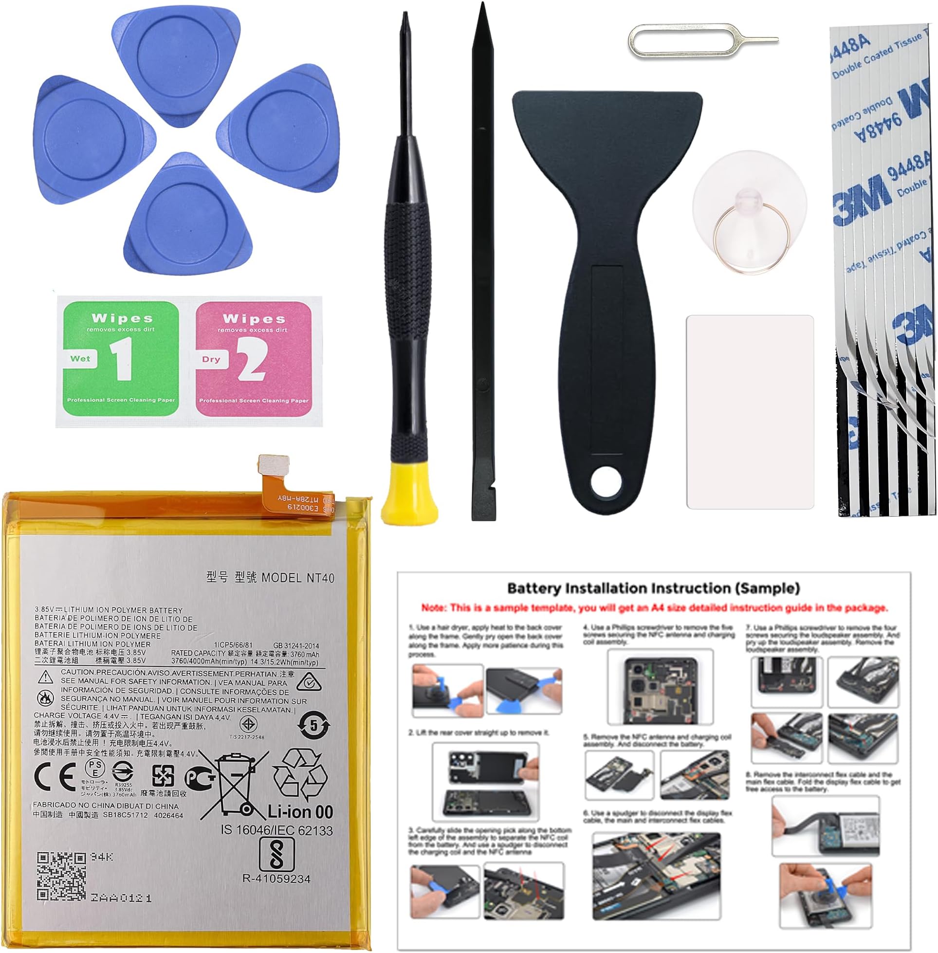 Amazon.com: MAXSHARKS New NF50 Battery Replacement for Moto Edge 2022 ...