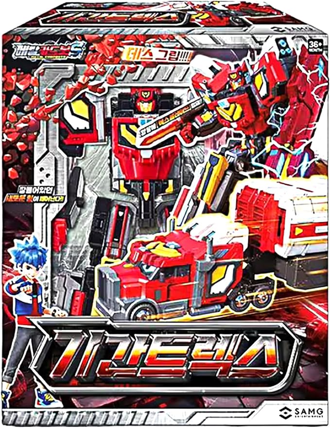Amazon.com: Metal Cardbot S Crane Trailer Transforming Robots Cars Toy ...