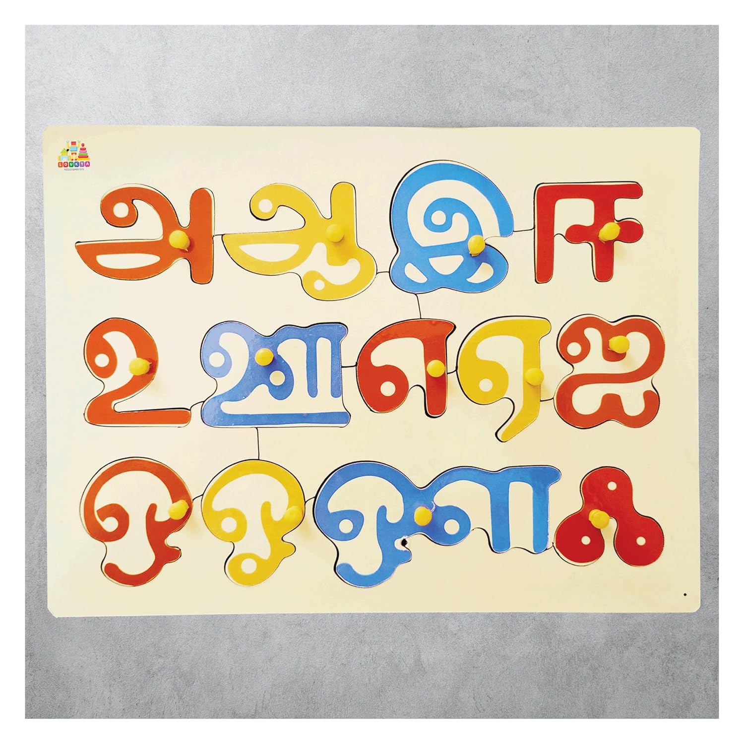 Loukya Wooden Tamil Vowel Puzzle Board with Knob for Kids | Educational ...