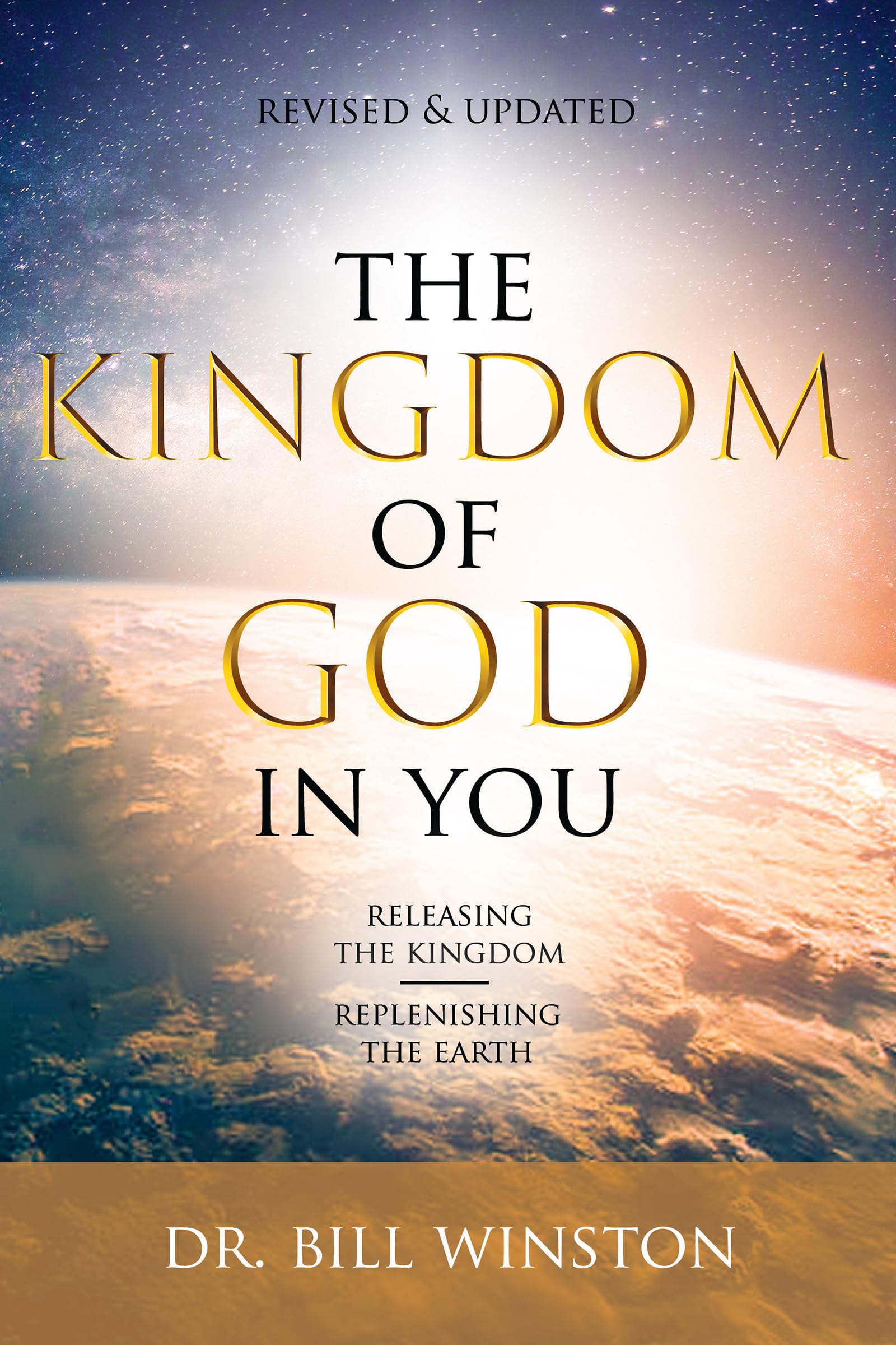 Gods Kingdom Of Heaven The Kingdom Of God Is Within You' Verse