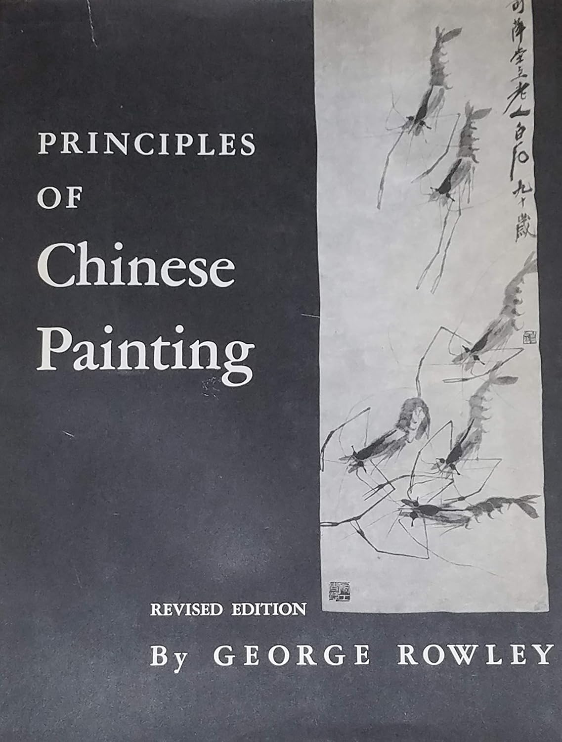 Principles of Chinese Painting. (PMAA-24), Volume 24 (Princeton ...