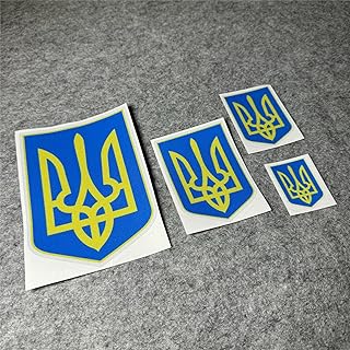 Ukrainian Coat Of Arms: Symbolism And History | ShunVogue