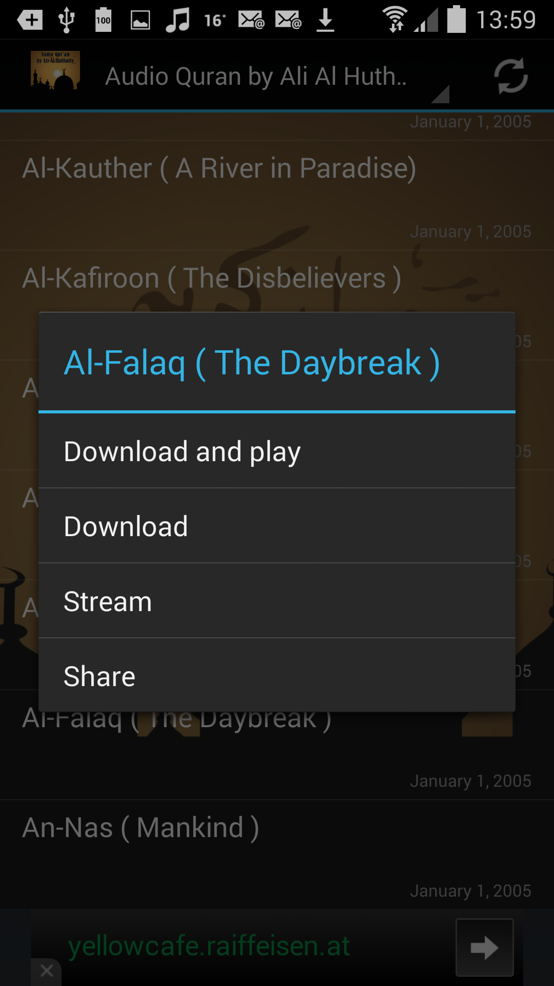 Audio Quran by Ali Al Huthaify - App on Amazon Appstore