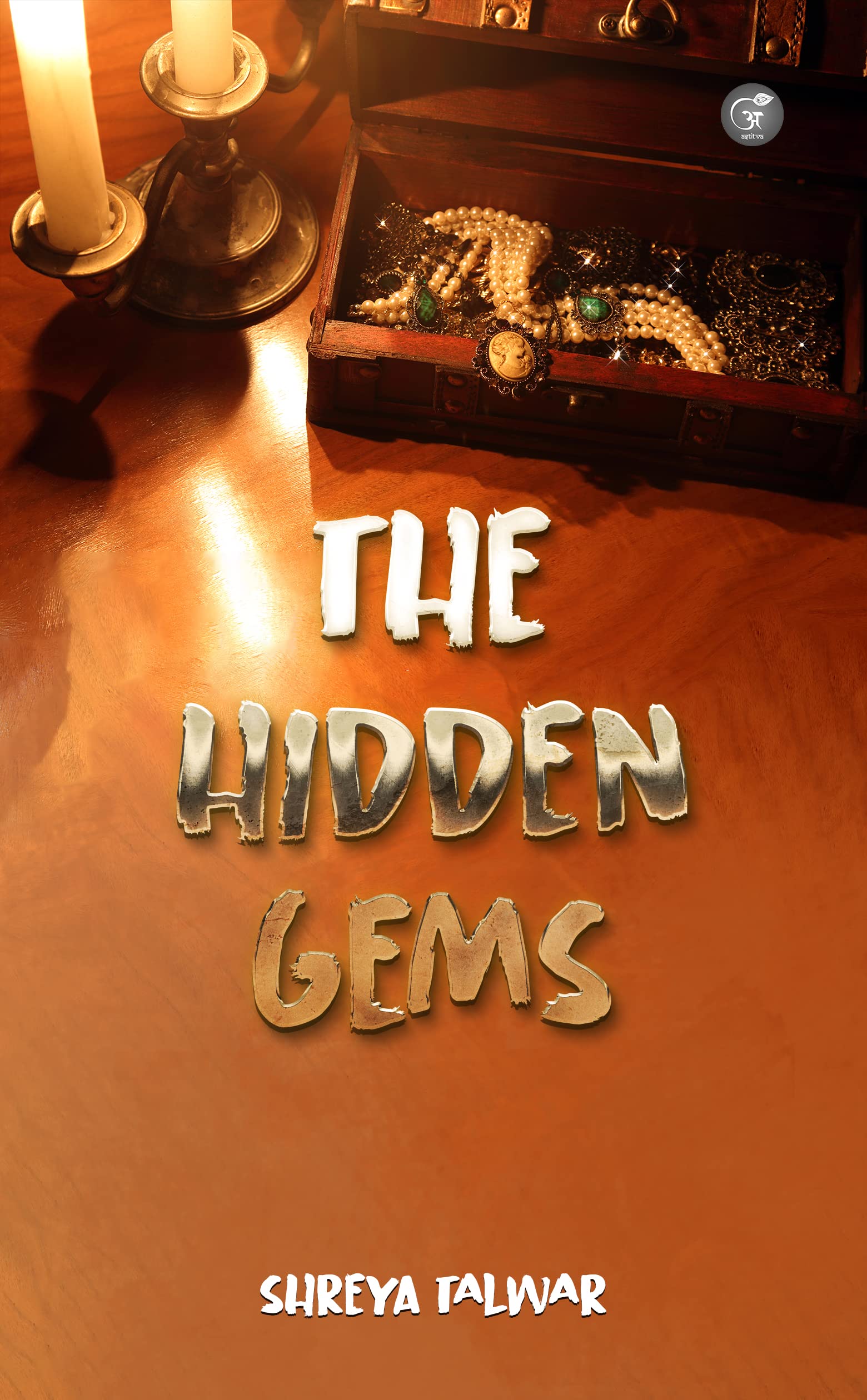 Amazon.com: The Hidden Gems: 9789394607347: Talwar, Aman: Books