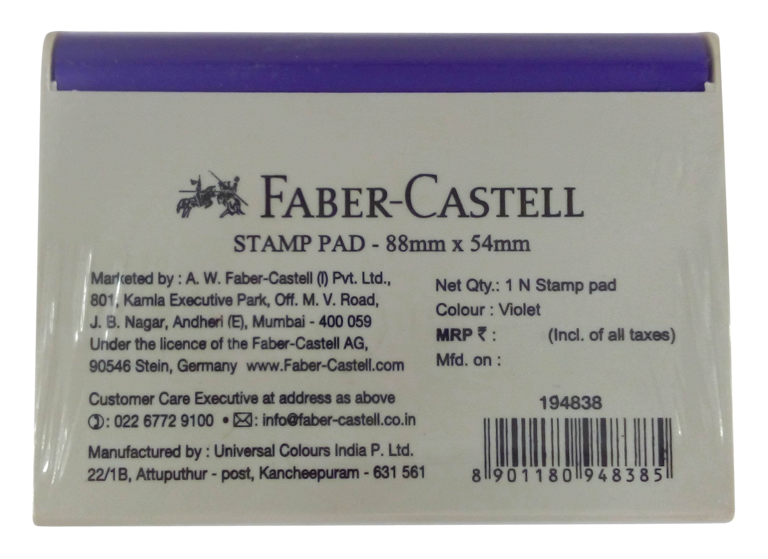 Faber-Castell Stamp Pad Small Violet : Amazon.in: Office Products