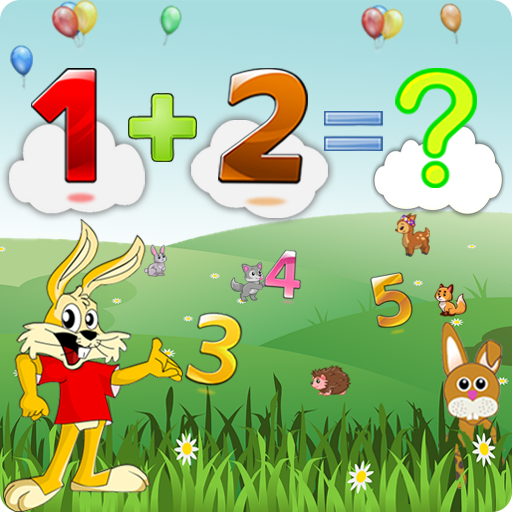Kids Math - Math game for Kids-Amazonアプリストアのアプリ