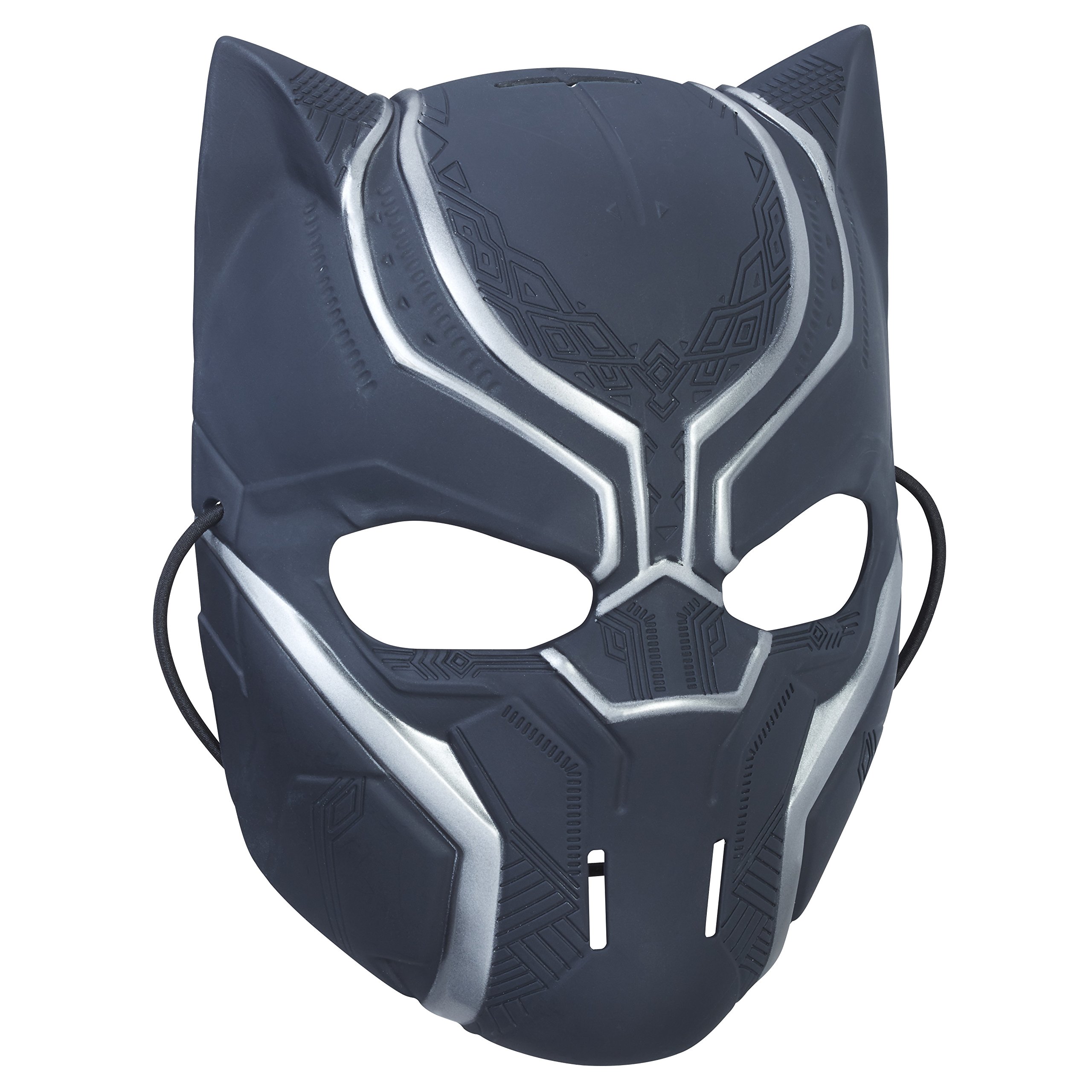 Amazon.com: Marvel Classic Mask Panther, Black : Clothing, Shoes & Jewelry