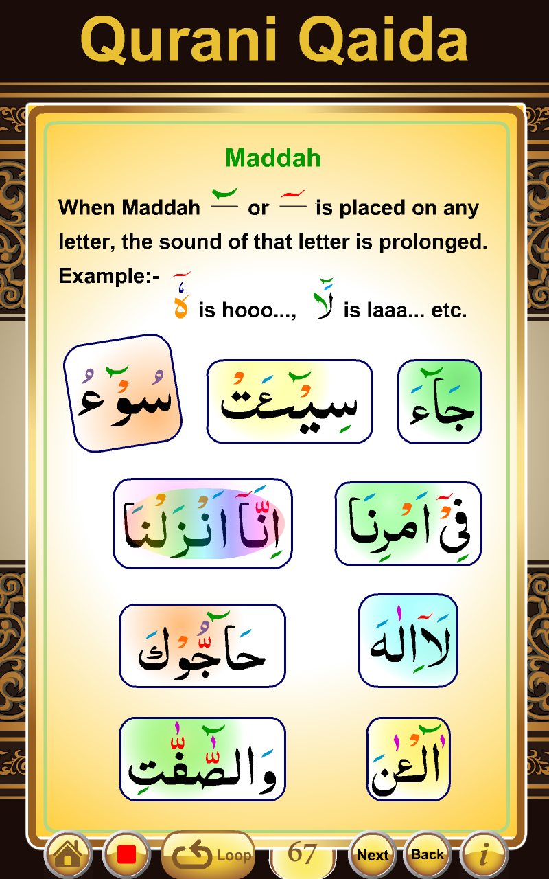 Qurani Qaida Arabic-English (Learn Quran Tajweed) - App on the Amazon ...