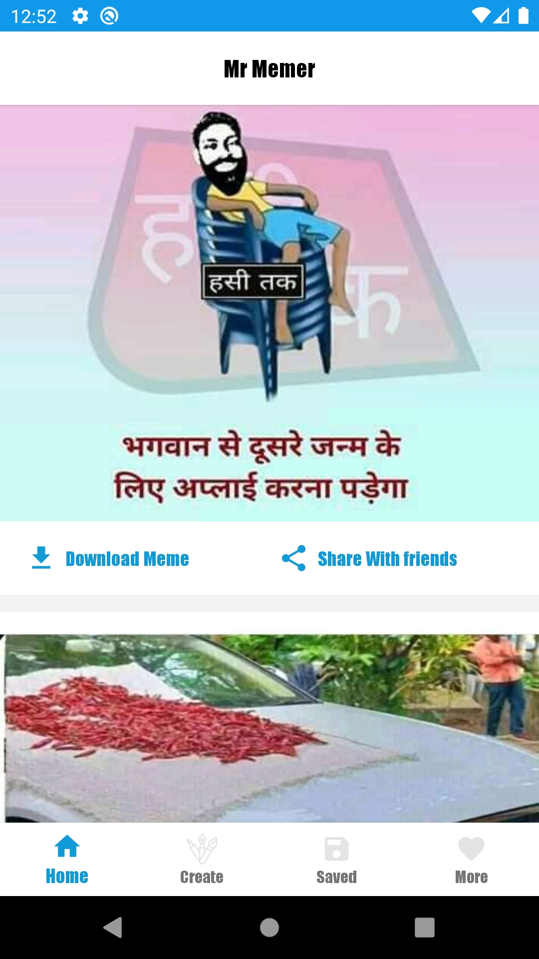 Meme Generator Ultimate Pro - Best Meme Generator. - App on Amazon Appstore