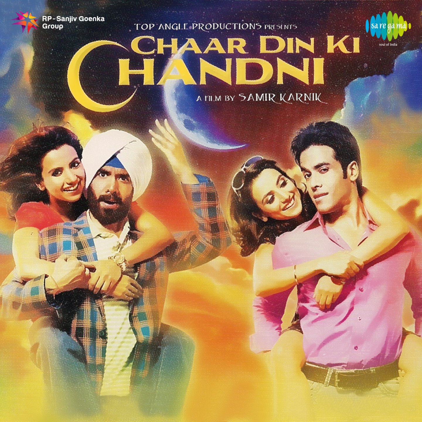 Sharara (From "Mere Yaar Ki Shaadi Hai") song by Pritam, Javed Akhtar ...