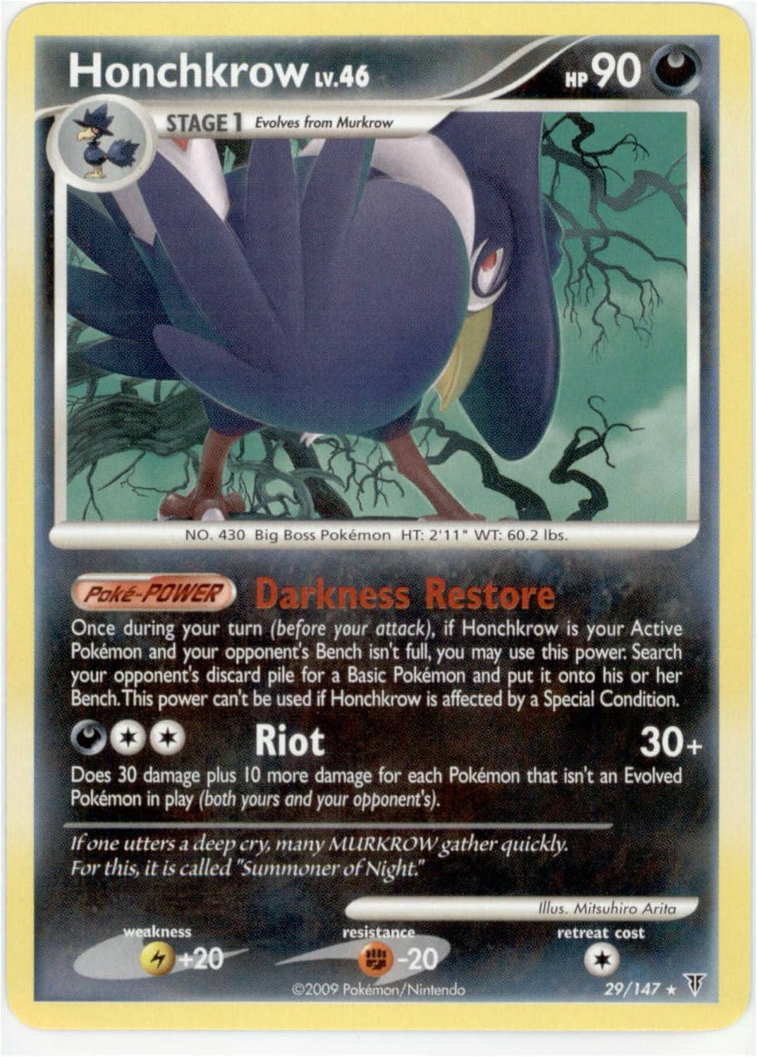 Amazon.com: Pokemon - Honchkrow (29) - Supreme Victors - Reverse Holo ...
