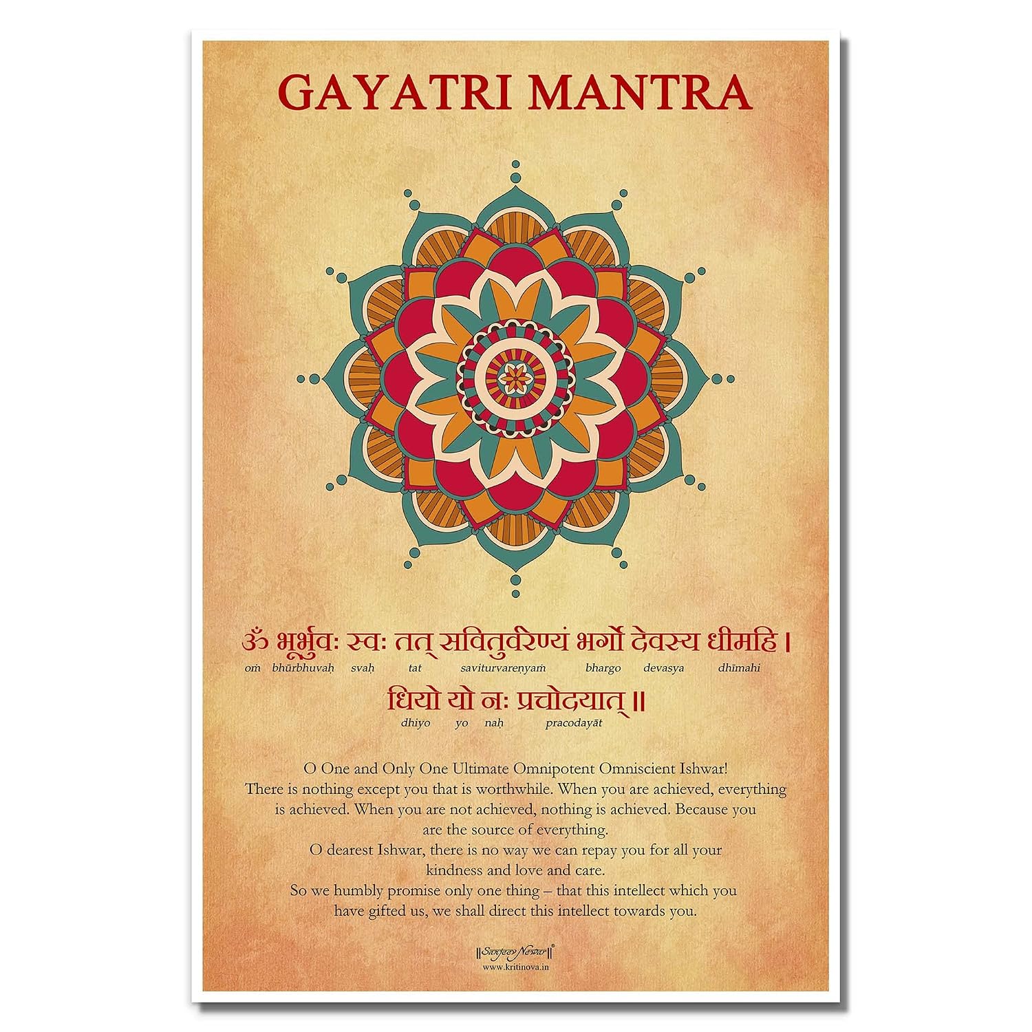 Sanjeev Newar, Gayatri Mantra, Yajurveda Mantra, Inspiring Sanskrit ...