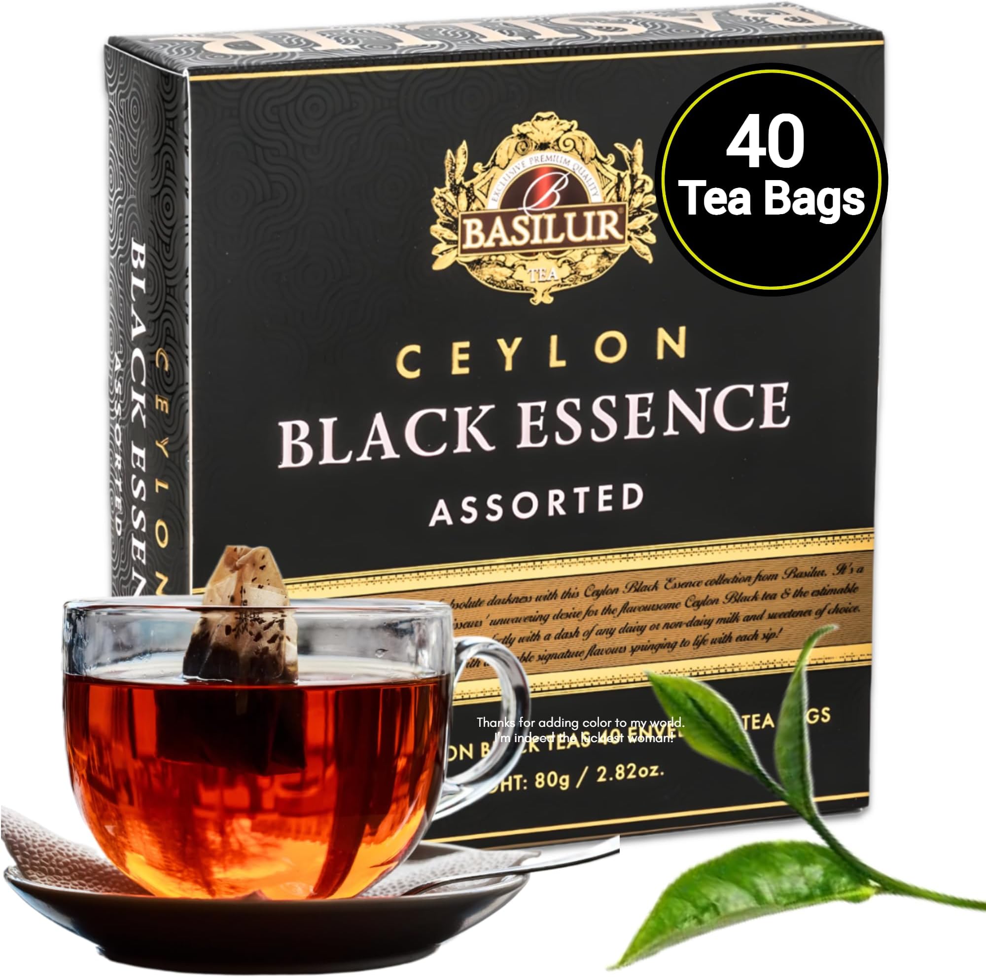 Amazon.com : Basilur Black Tea Essence Collection - Assorted Sampler ...