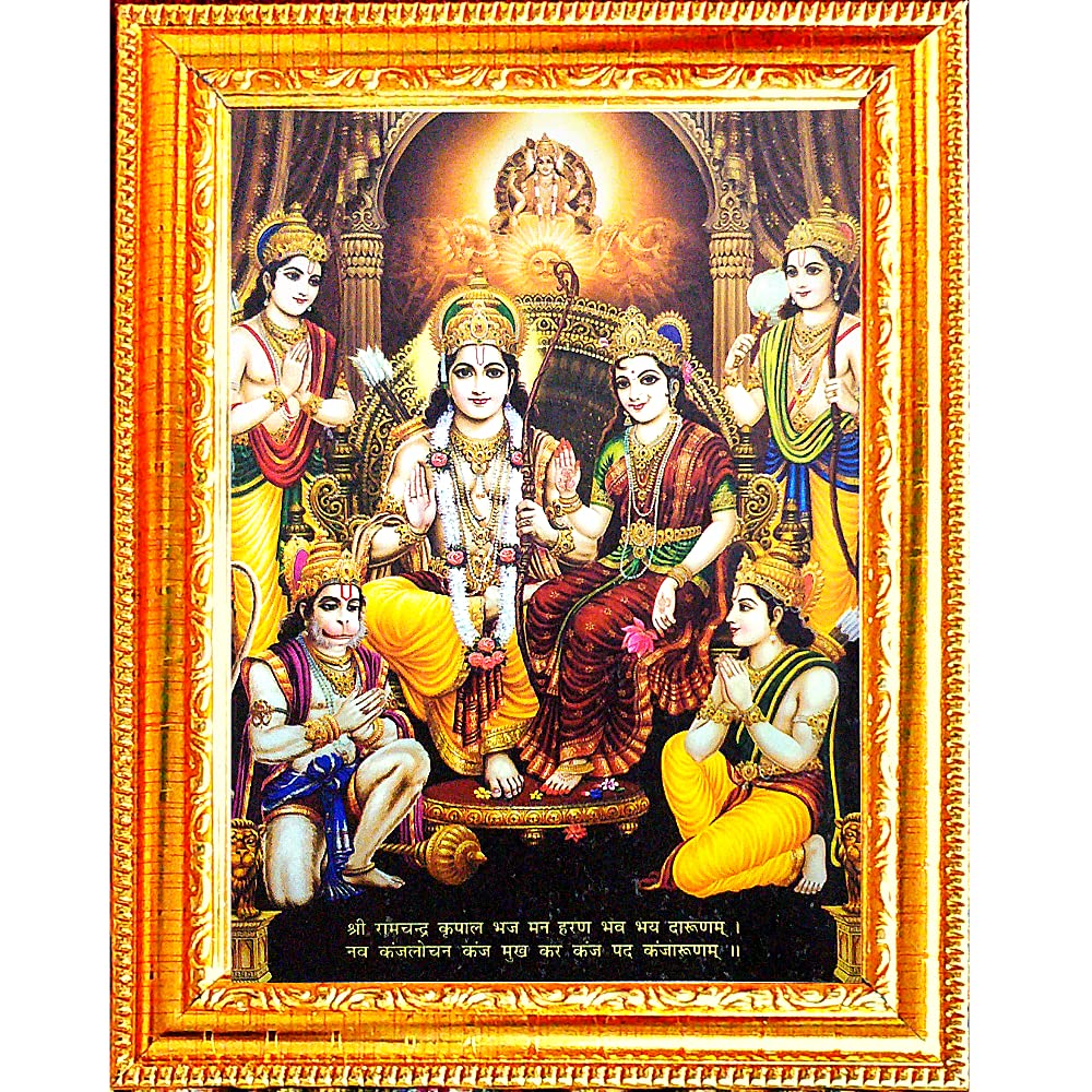 Buy Suninow God Ram darbar Religious Framed Painting for Wall and Pooja ...