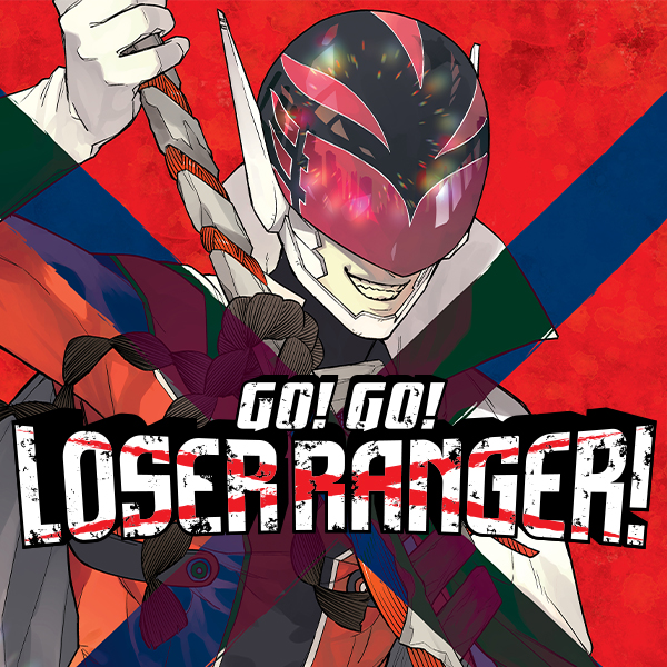 Amazon.com: Go! Go! Loser Ranger! Vol. 2 eBook : Haruba, Negi, Haruba ...