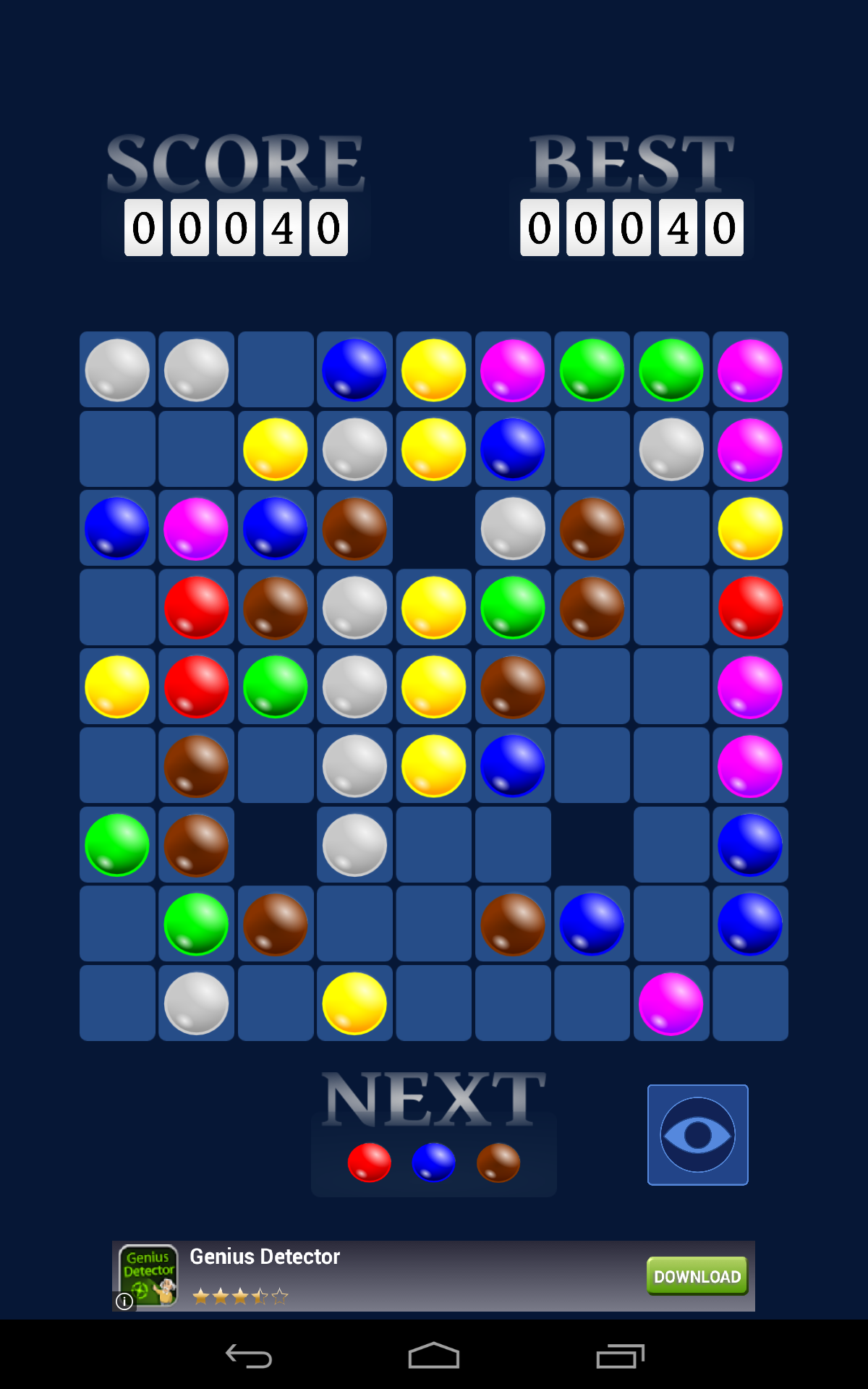 Marble Lines - App on the Amazon Appstore
