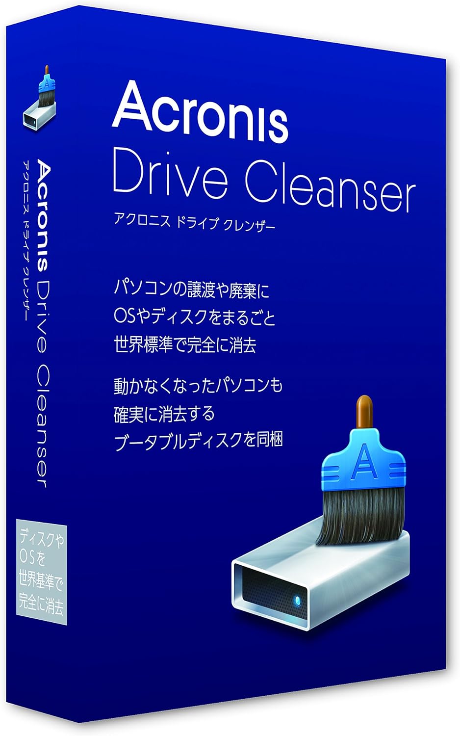 Amazon.co.jp: Acronis Drive Cleanser full box : PCソフト