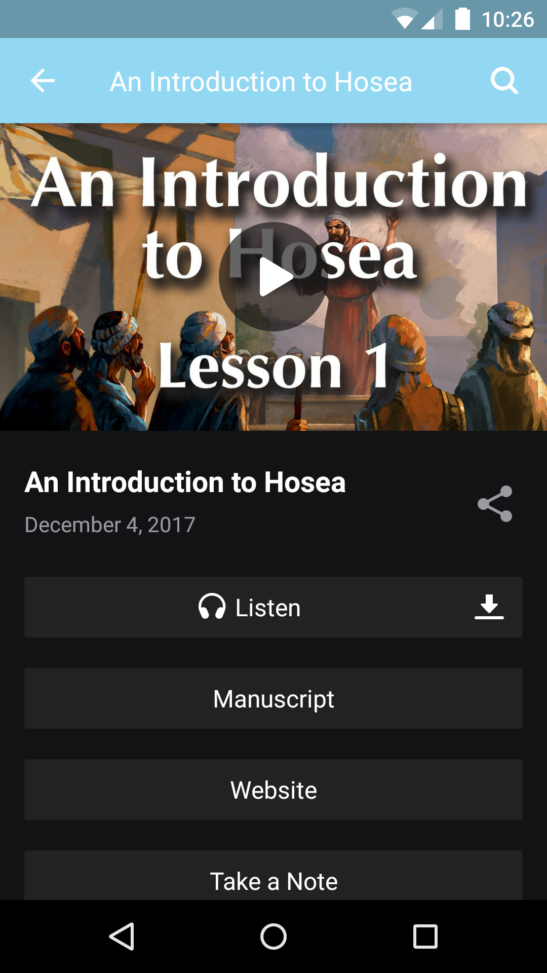 Thirdmill - App on Amazon Appstore