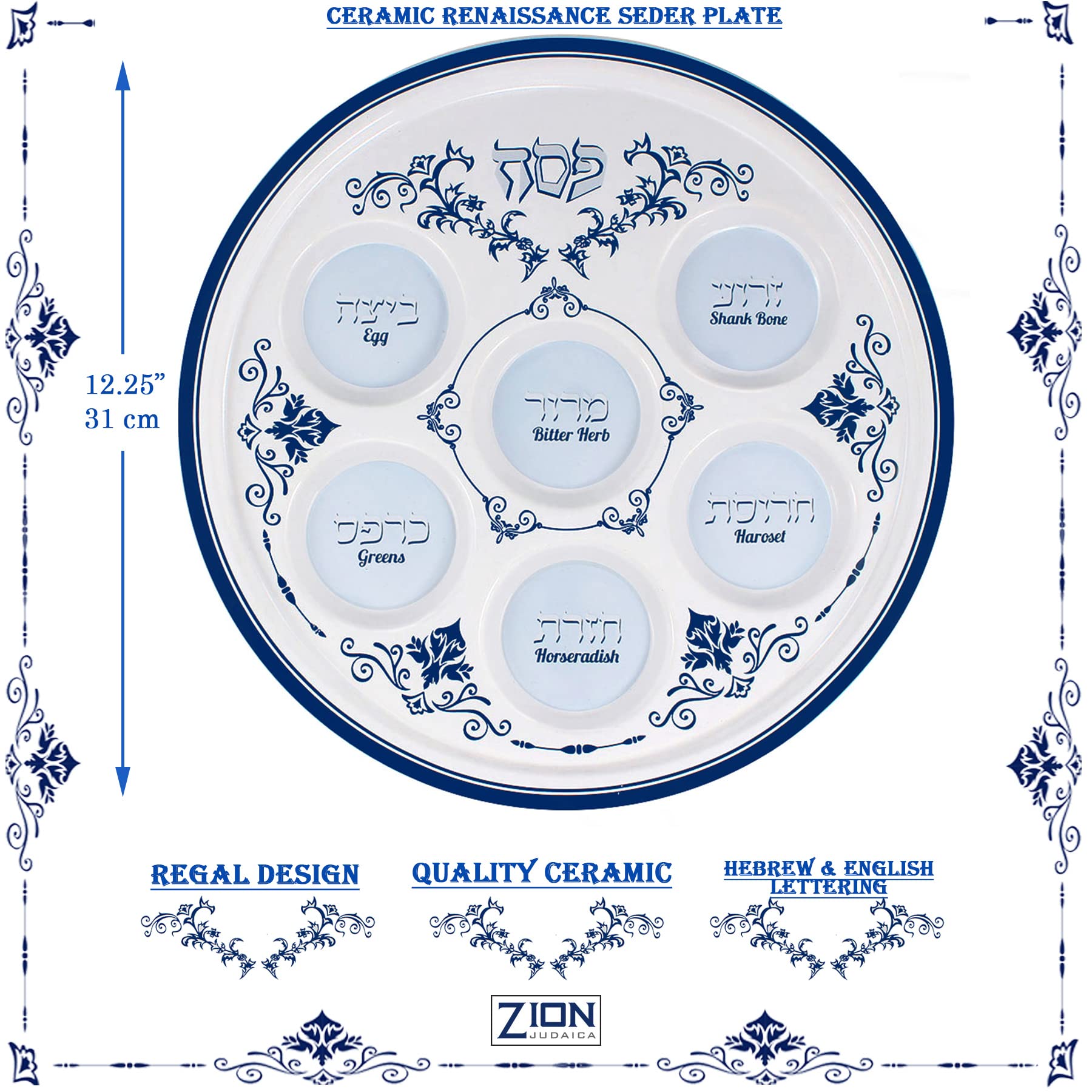 Snapklik.com : Elegant Ceramic Passover Seder Plate Floral Renaissance ...