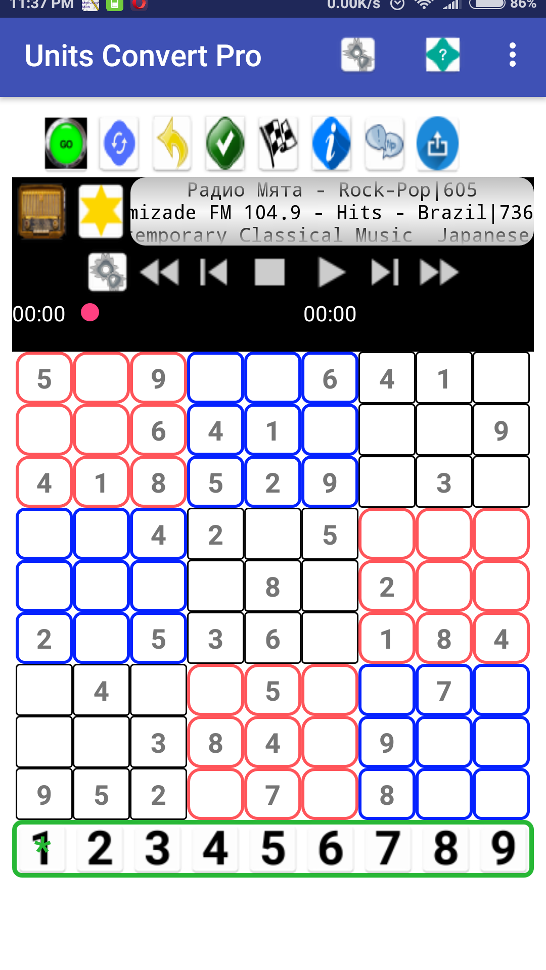 Units Convert Engineering and General - App on Amazon Appstore