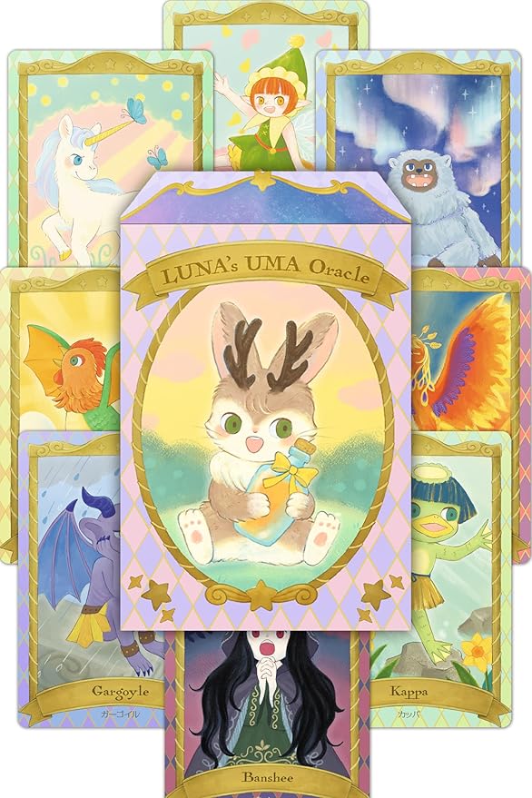 Amazon.com: Luna's UMA Oracle Card LUNA's UMA Oracle [For Beginners ...