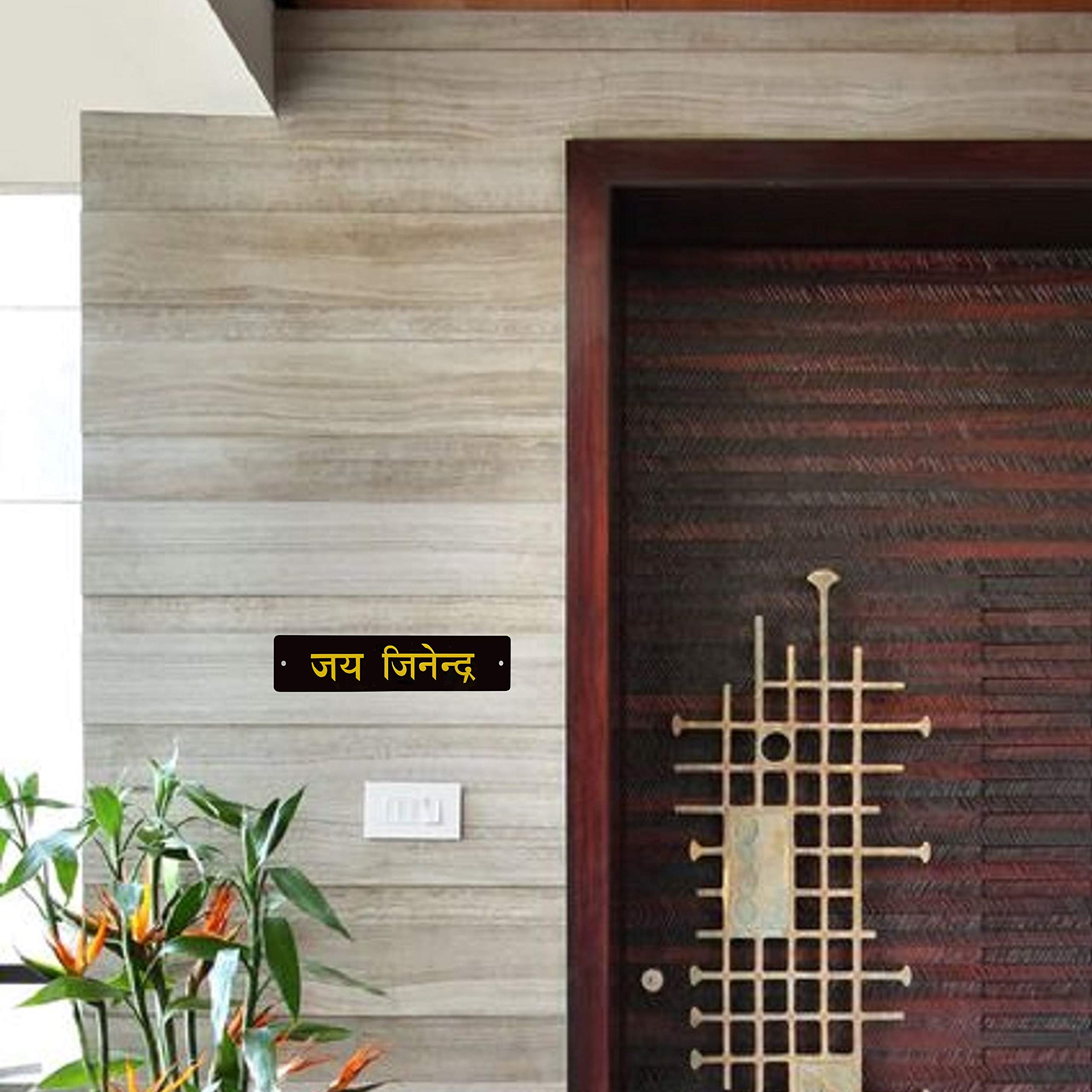 Buy Divya Mantra Trishakti Yantra Trishul Om Swastik Jai Jinendra Jain ...