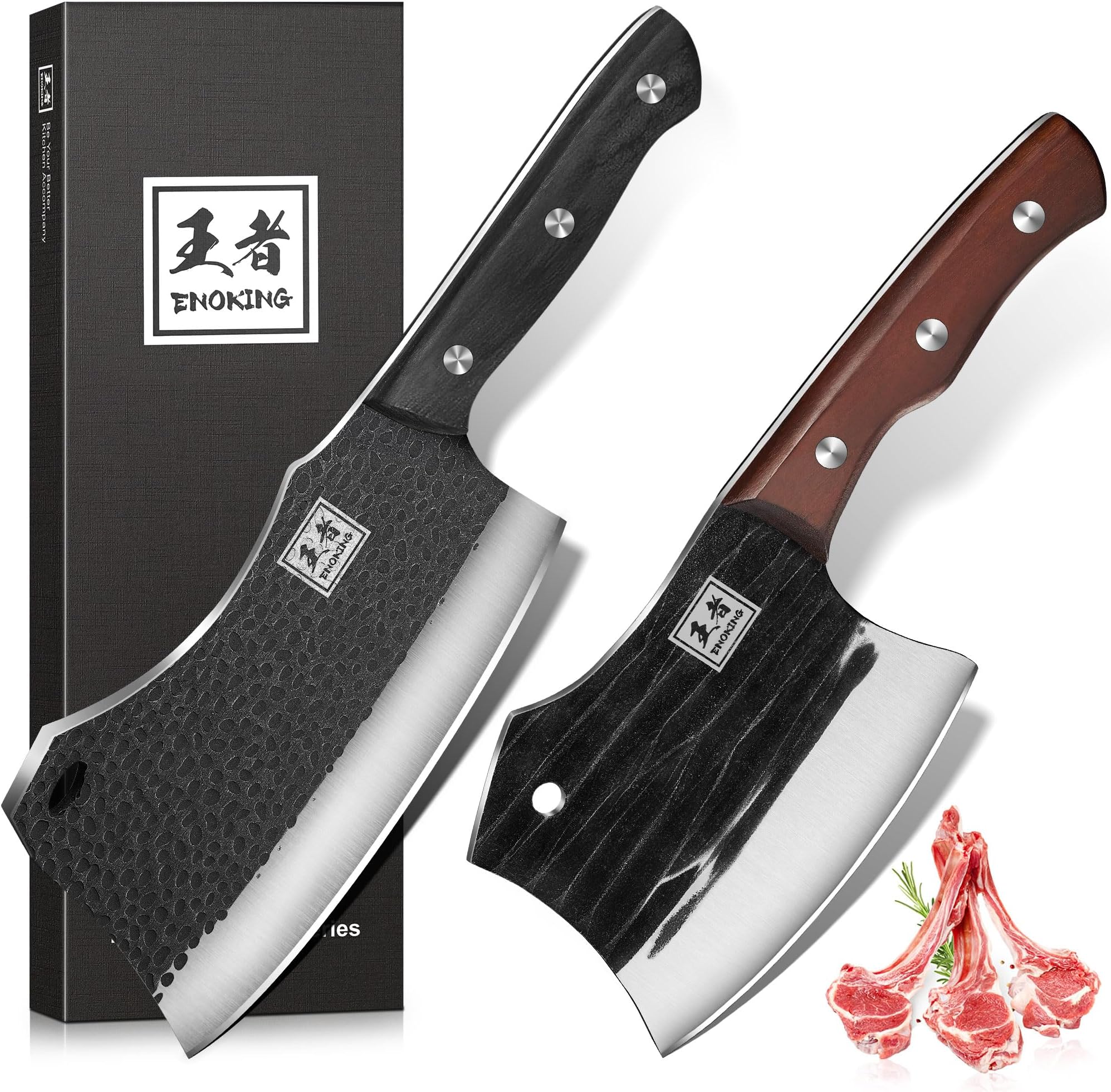 Amazon.com: ENOKING Cleaver Chef Knife Set 2, Meat Cleaver 7.1''+5.7 ...