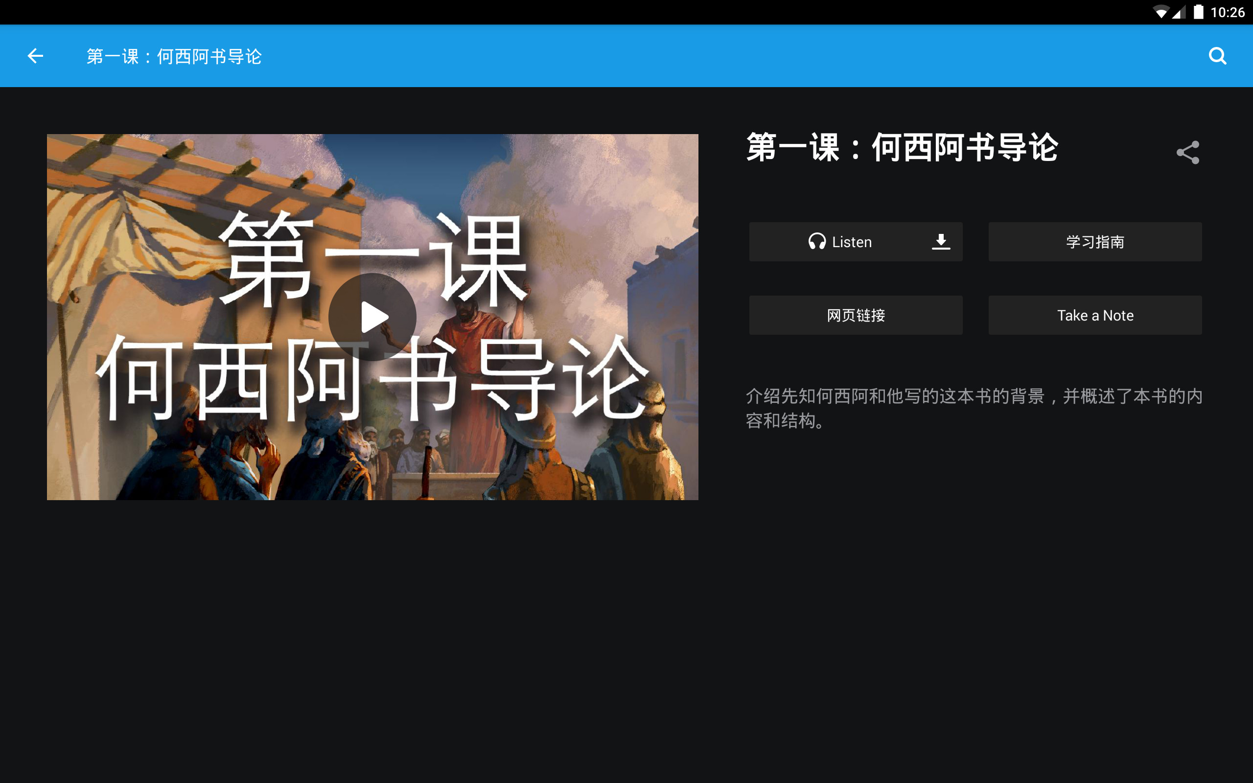 Thirdmill中文:Amazon.co.uk:Appstore for Android