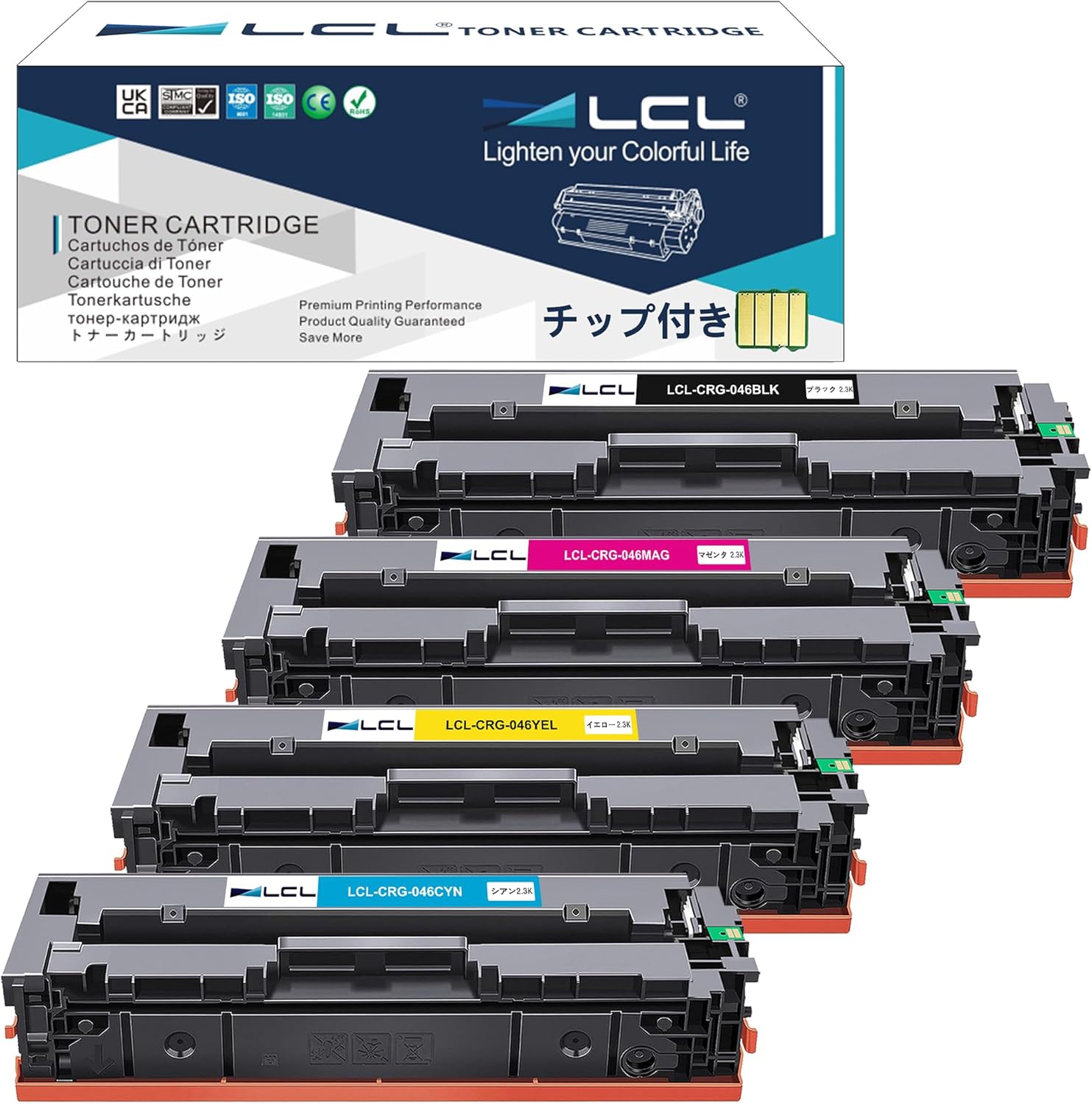 Amazon.co.jp: LCL Canon用 キャノン用 CRG-046 CRG046 (4色セット) 互換トナーカートリッジ 対応機種 ...