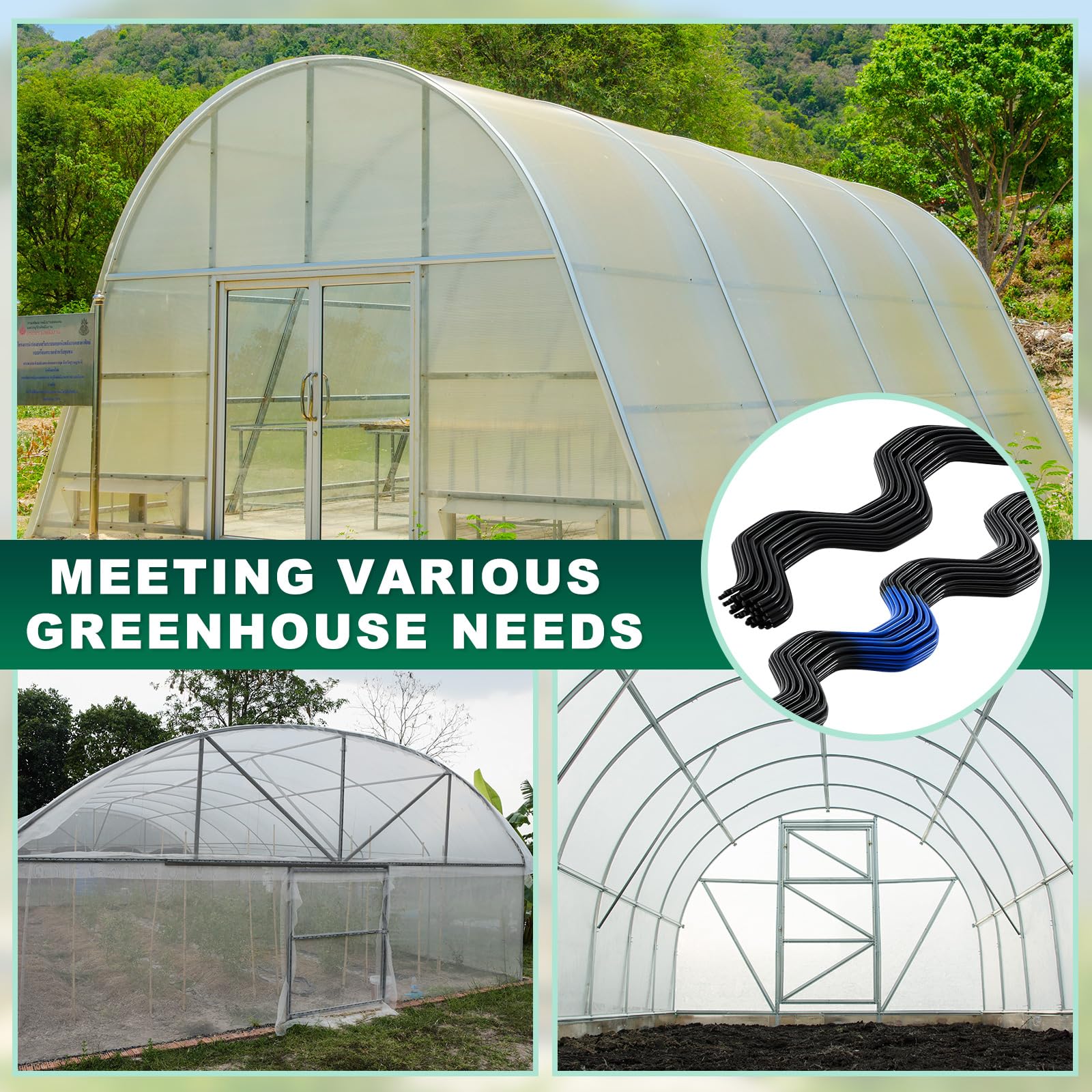 Snapklik.com : 40 Pcs 6.6 Ft PVC Coated Greenhouse Swing Spring Wire ...