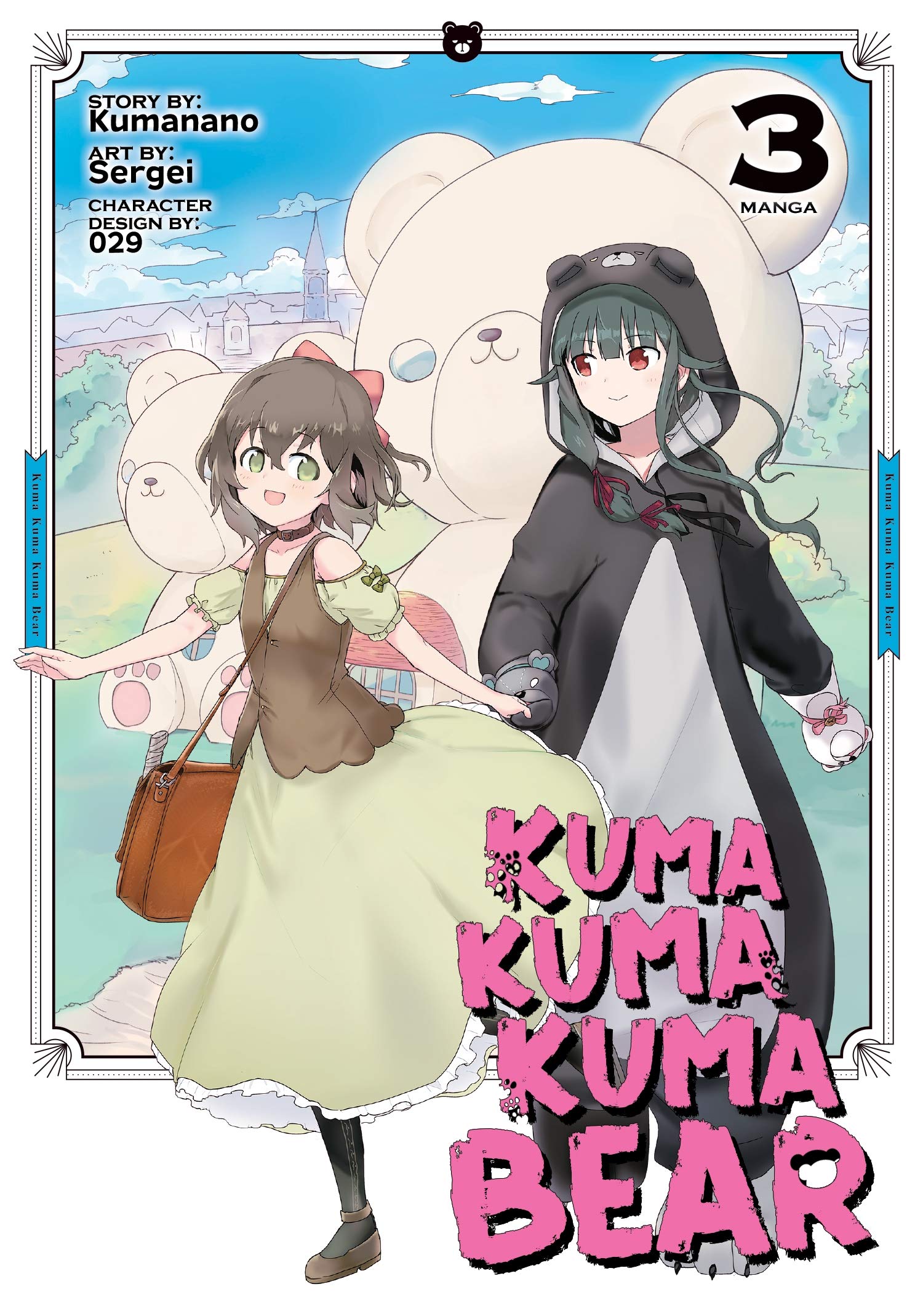 Amazon.com: Kuma Kuma Kuma Bear (Manga) Vol. 3: 9781645057789: Kumanano ...