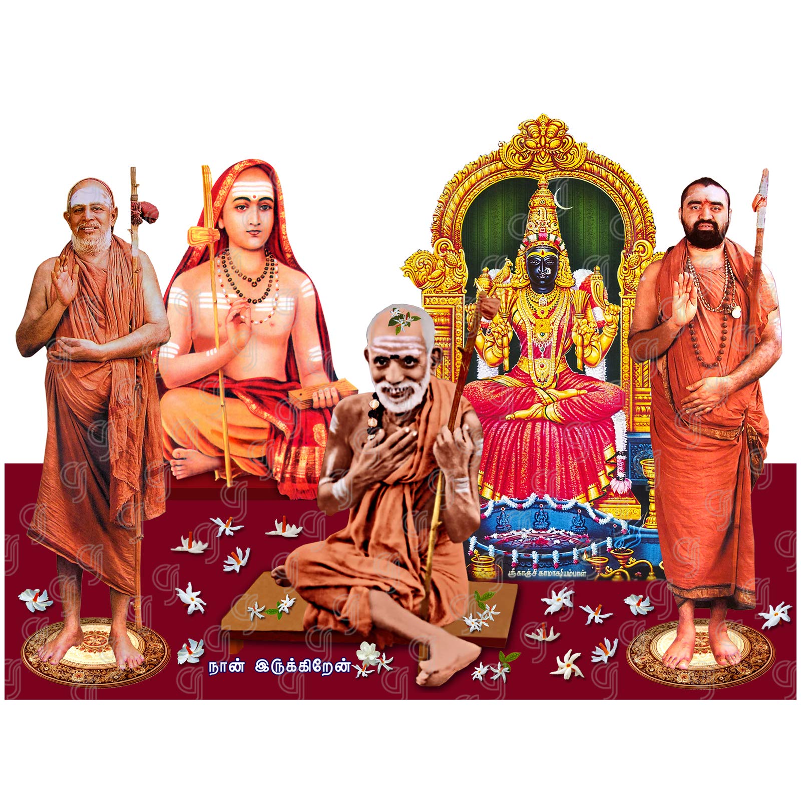 Buy Giriram Photos - Sri Kanchi Kamakshi Amman, Jagadguru Adi ...