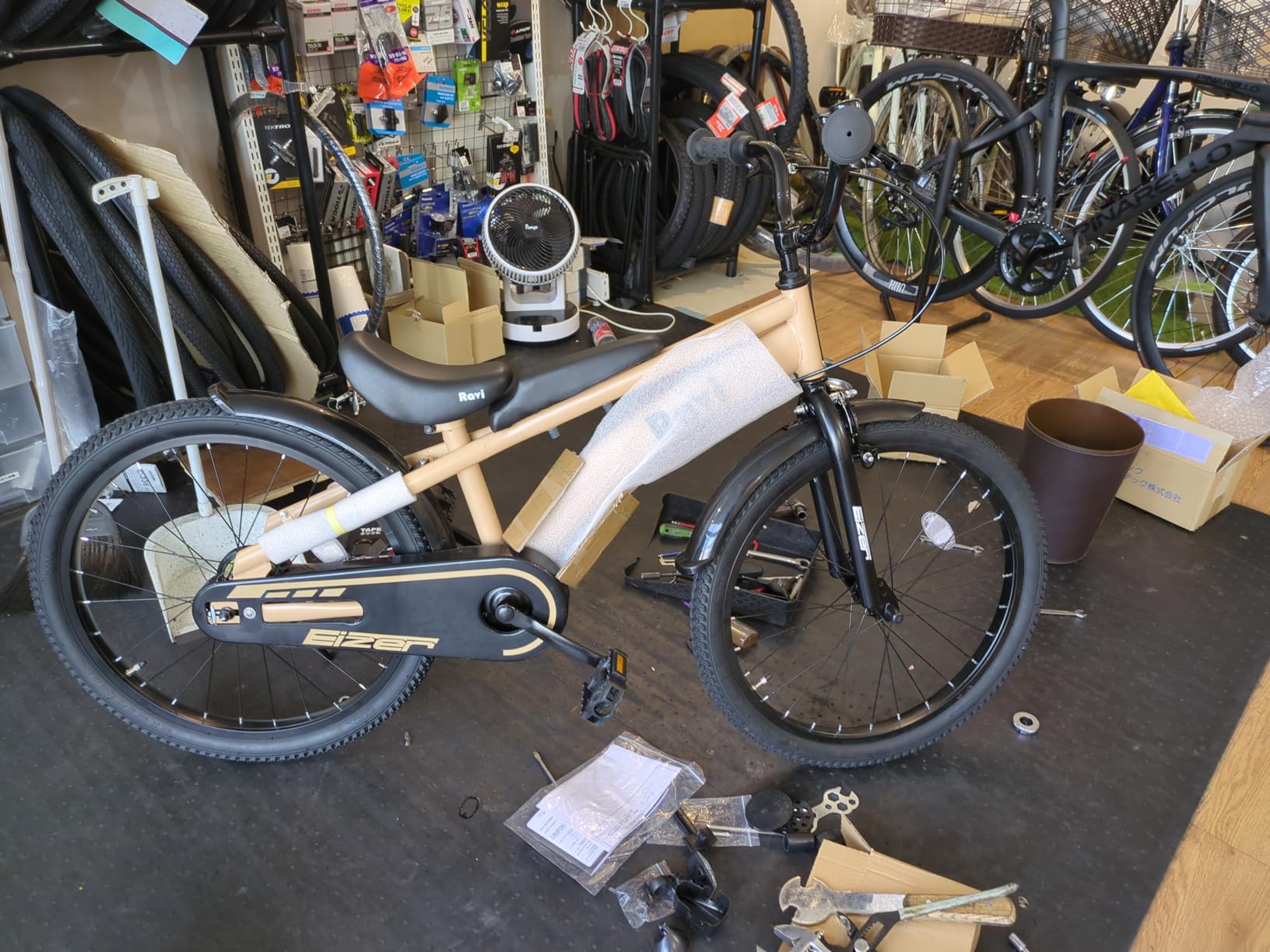 Amazon.co.jp: Eizer(アイゼル) 子供用自転車 ジュニア おしゃれ かわいい 小学生 低学年 高学年 5歳~12歳 誕生日 プレゼント ギフト Ravi : スポーツ＆アウトドア