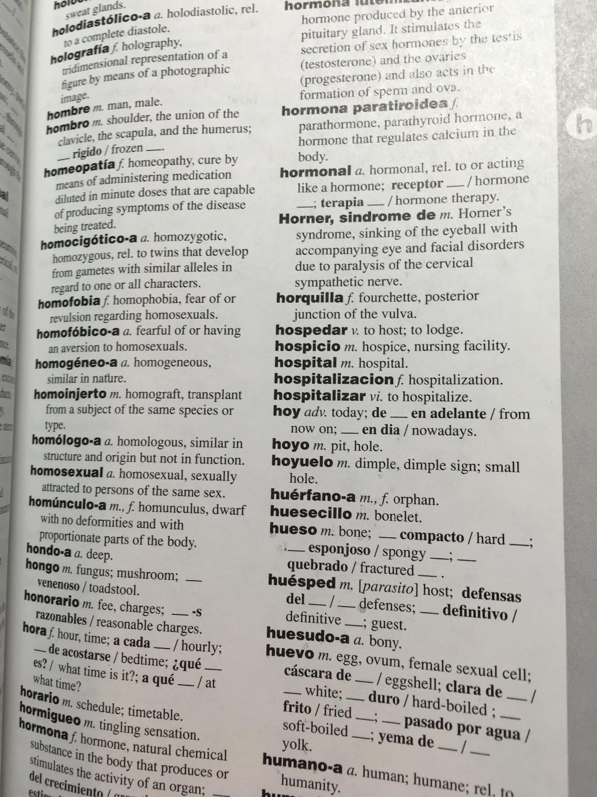 Amazon.com: Spanish-English English-Spanish Pocket Medical Dictionary ...